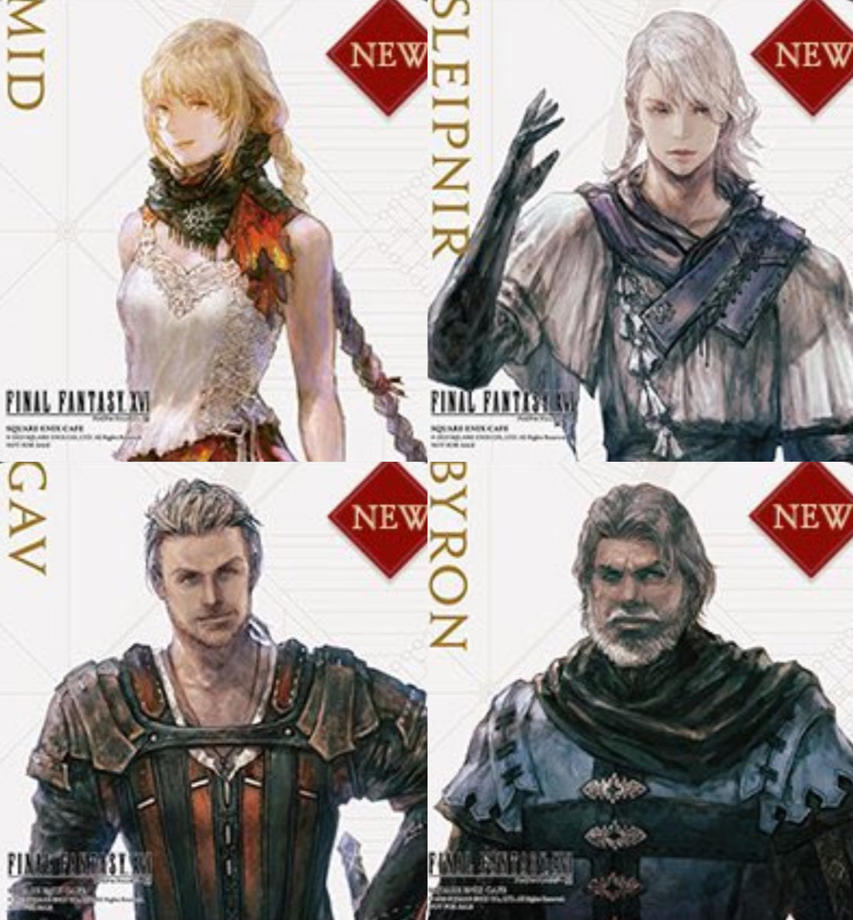 オードリーaudrey On Twitter New Art Of Gav Lord Byron Mid And Sleipnir Has Been Revealed 
