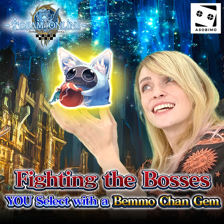 Asobimo, Inc. on Twitter: "💎 Fighting the Bosses YOU Select with the Bemmo Chan Gem! 💎 You guys ...