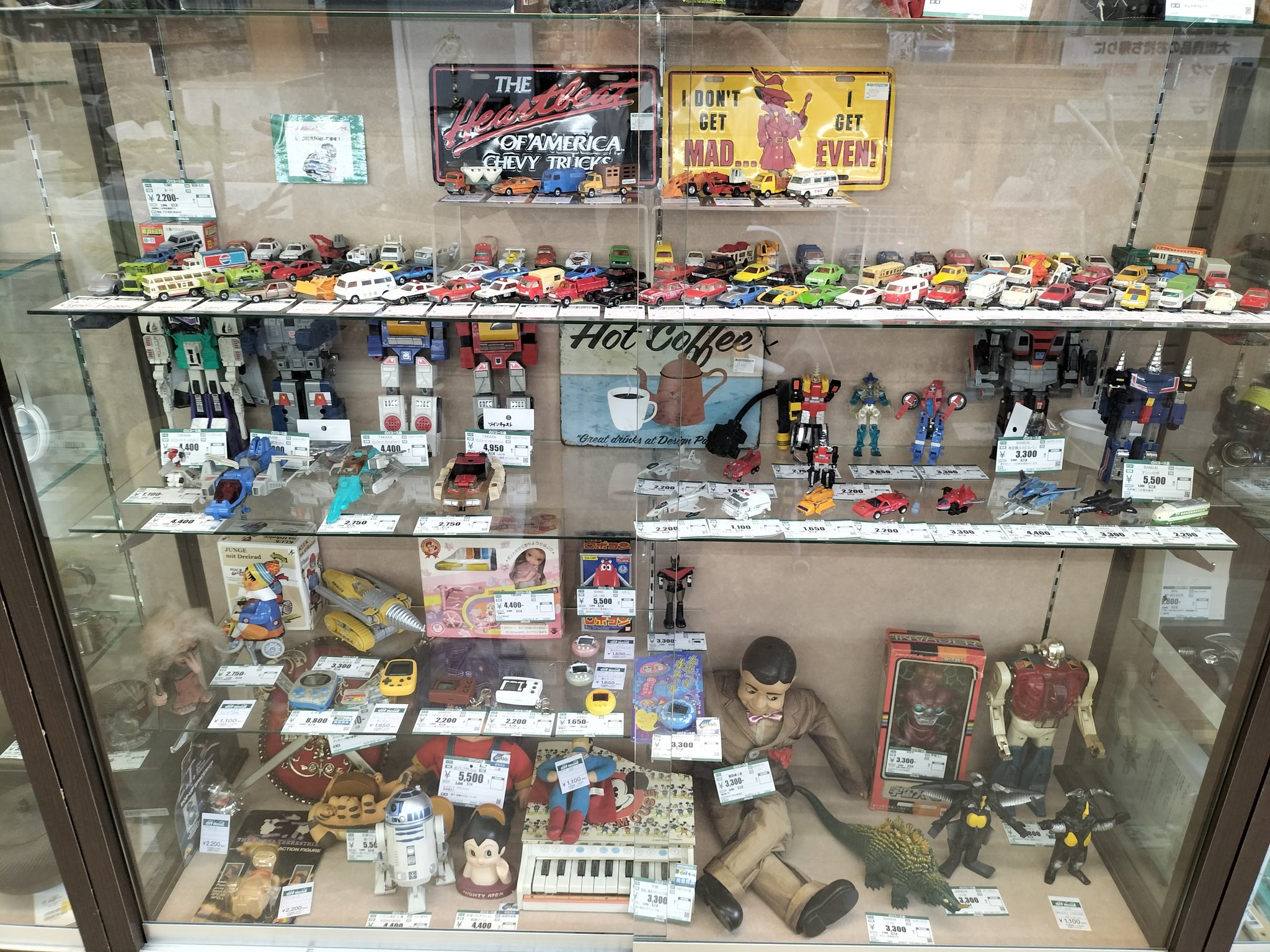 オフハウス小金井店[公式] on Twitter: "レトロ玩具買取してます！ トミカは全て日本製です😆 #オフハウス #オフハウス小金井 #offhouse https://t.co ...