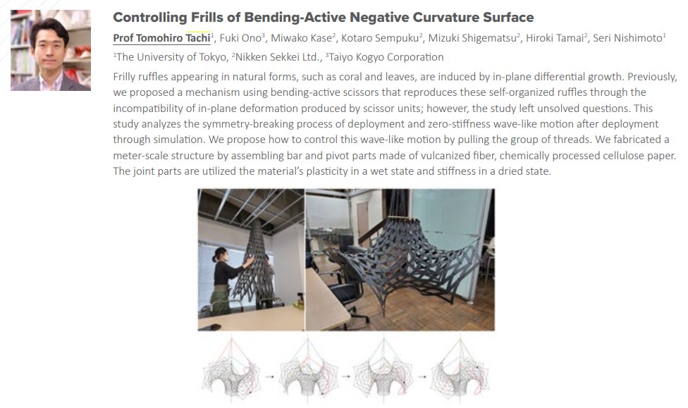 TachiLab/OrigamiLab on Twitter: "Fuki Ono (Taiyo Kogyo) and Sempuku Kotaro (Nikken Sekkei) will ...