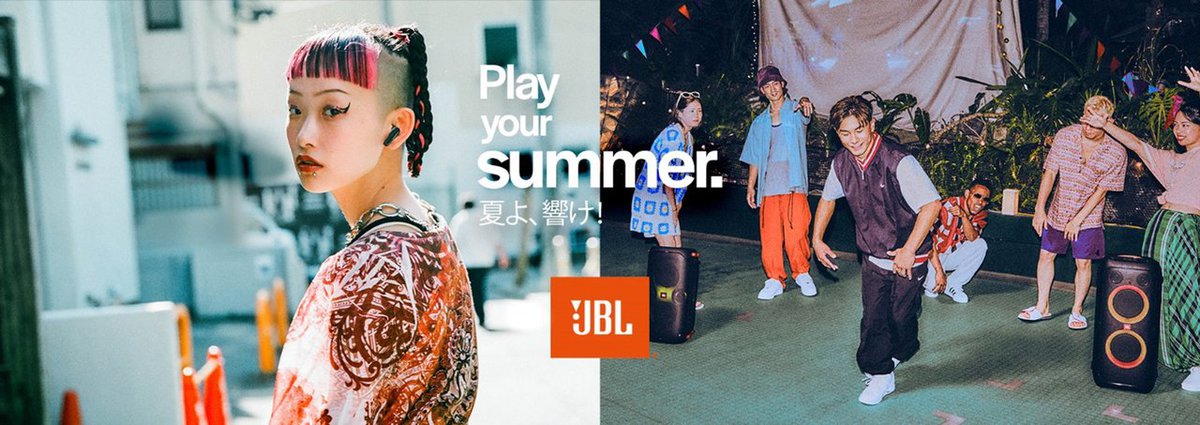 PHILE WEB on Twitter: "JBL、オリジナルグッズが当たる創立77周年記念キャンペーン。詩羽／Shigekixをビジュアル起用 https://t.co ...