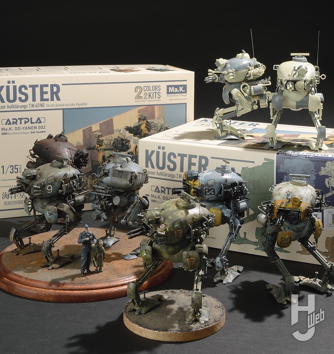 Hobby JAPAN Web（ホビージャパンウェブ） on Twitter: "『Ma.K』 #海洋堂 1/35キュスターを大特集！ 斑点迷彩機＆成型色を入れ替えた2機を #横山宏 が製作 ...