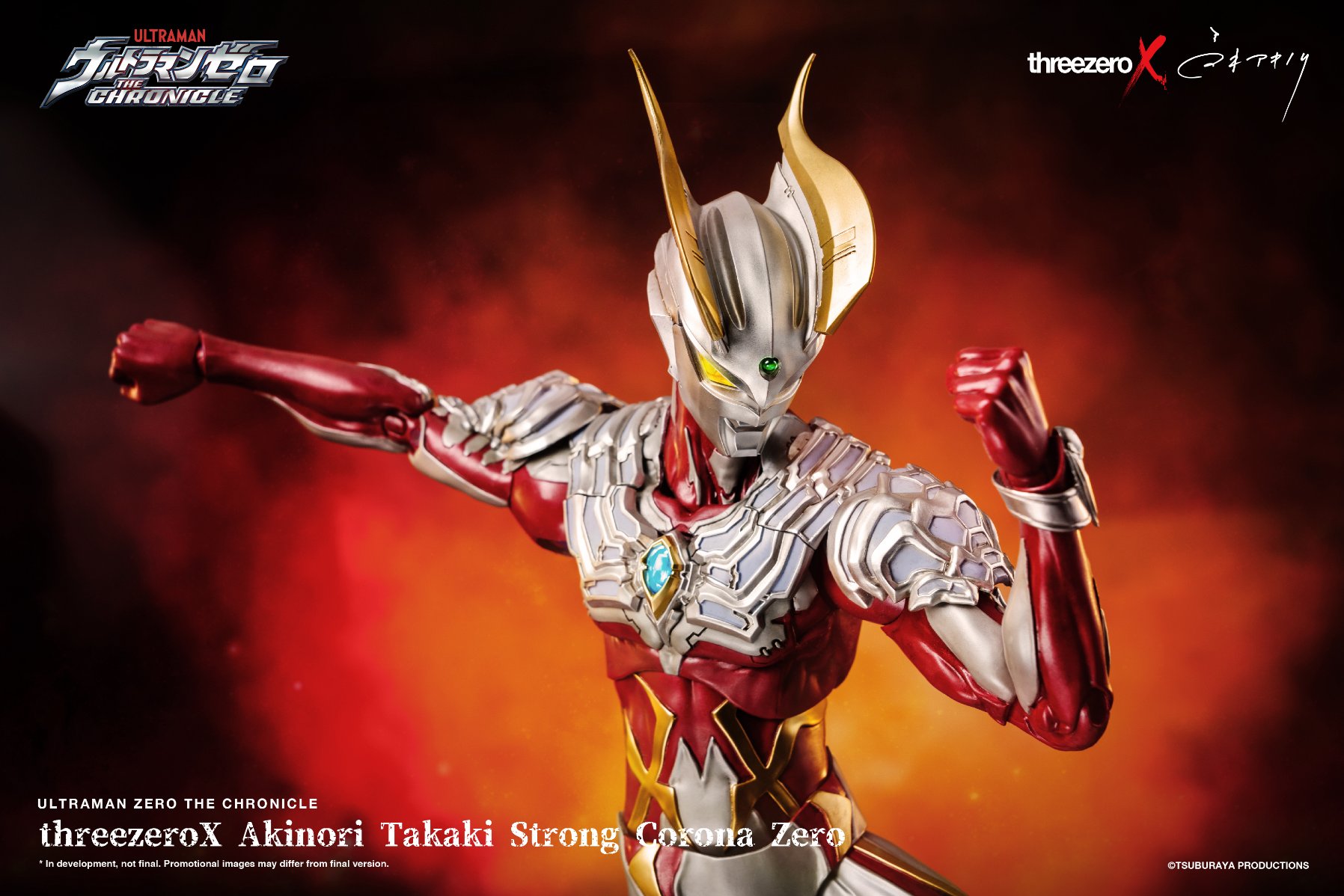 threezeroHK on Twitter: "threezeroX Akinori Takaki Strong Corona Zero comes fully equipped with ...