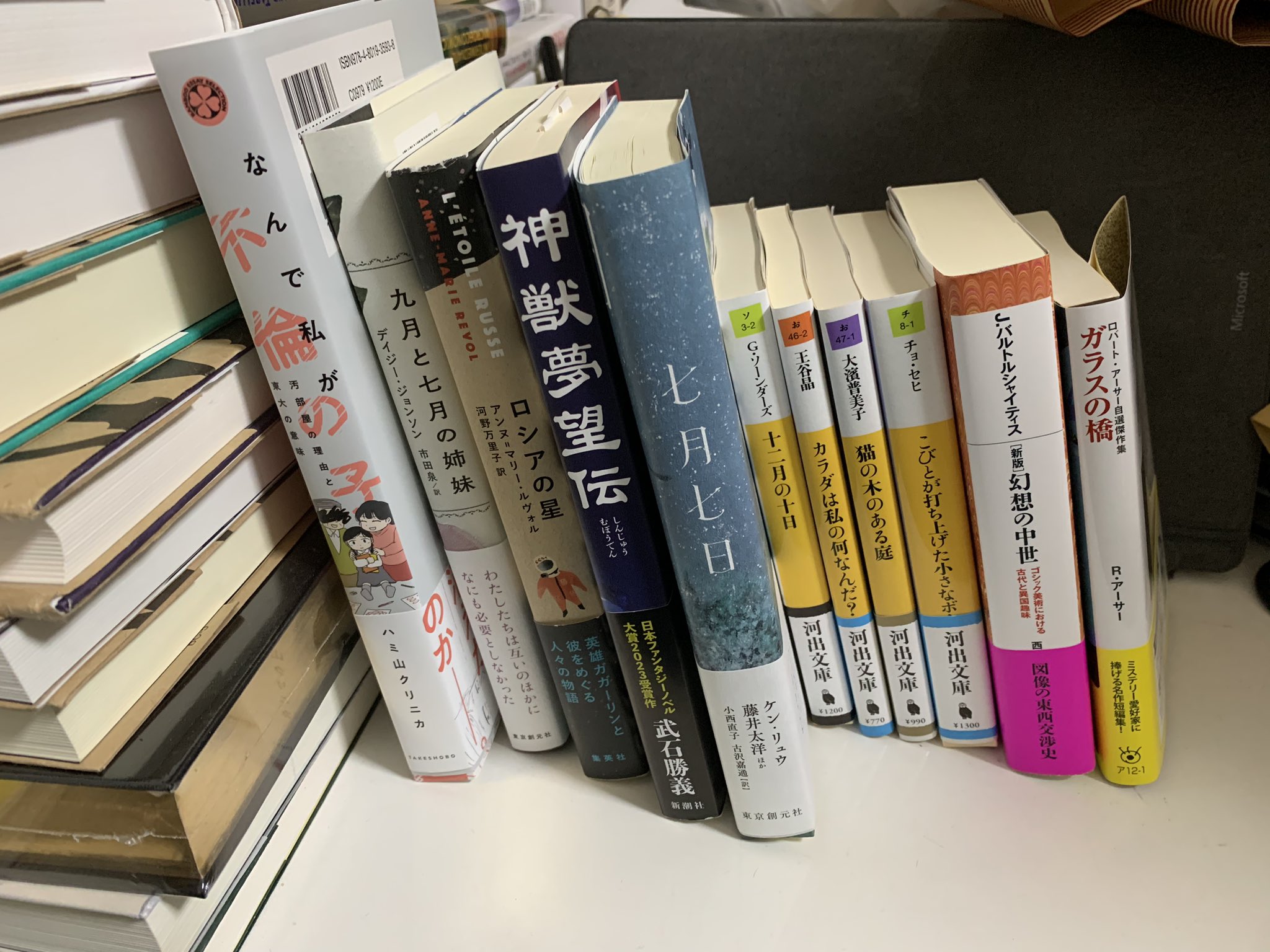 Asylum Piece On Twitter 持ち帰りと新刊。ハミ山クリニカさんの漫画は相変わらずすごくて、『教育虐待』とセットで読むと吉。