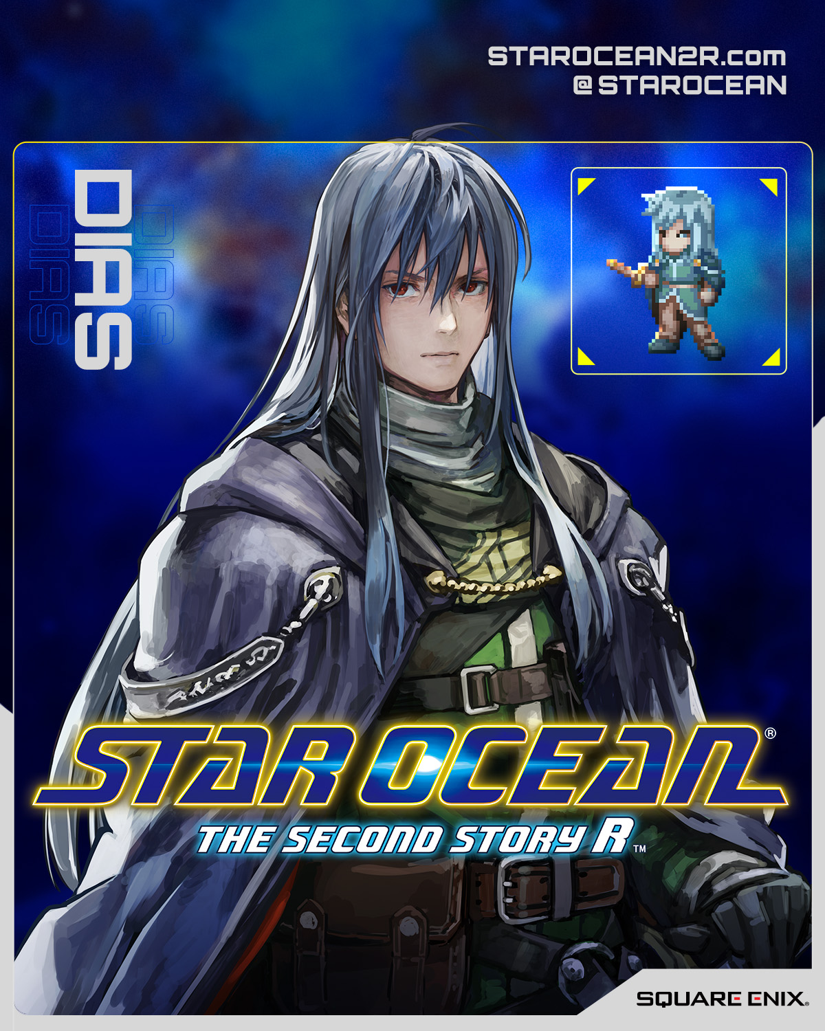 Star Ocean The Second Story