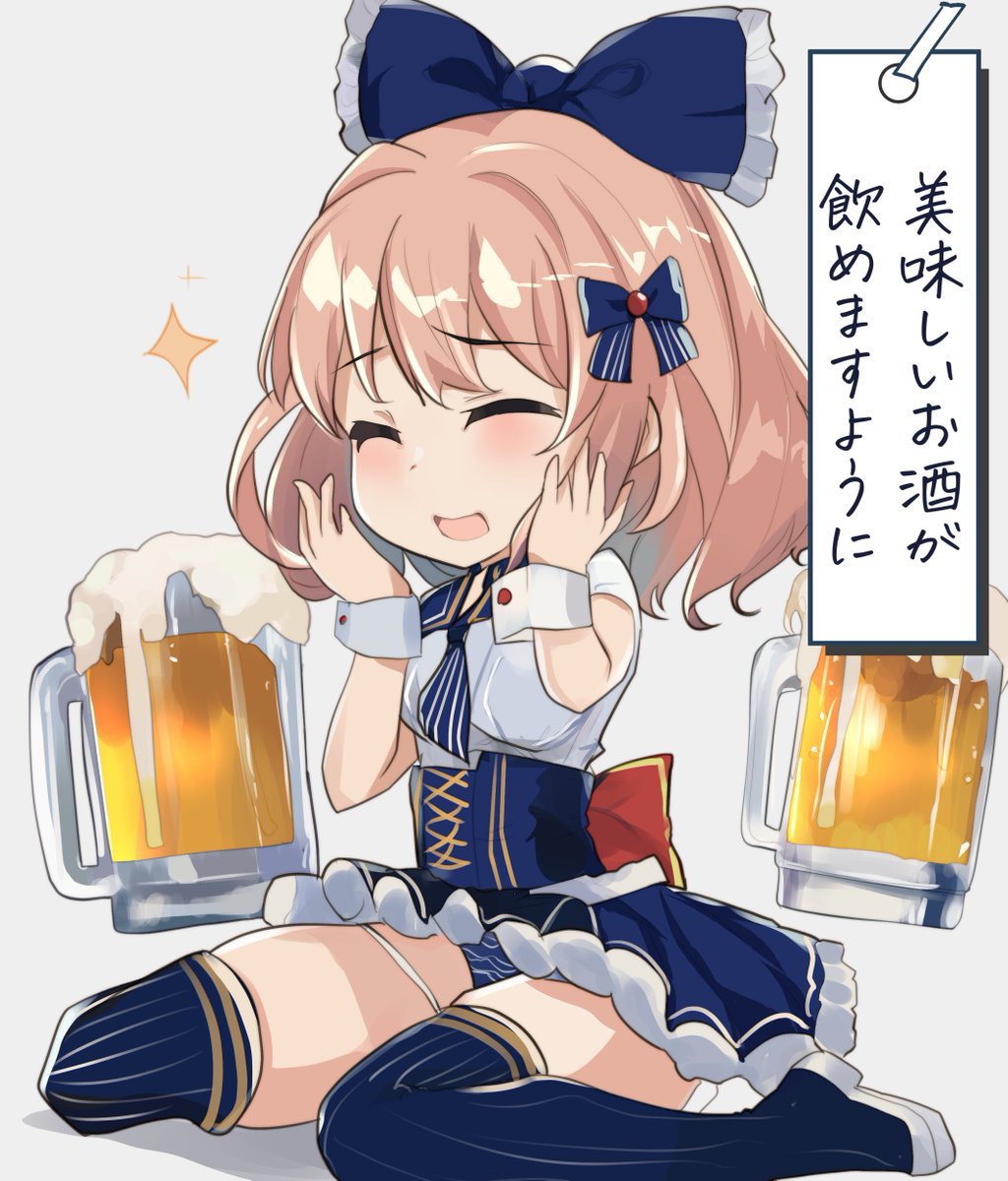 七夕の願いのtwitterイラスト検索結果 古い順 。