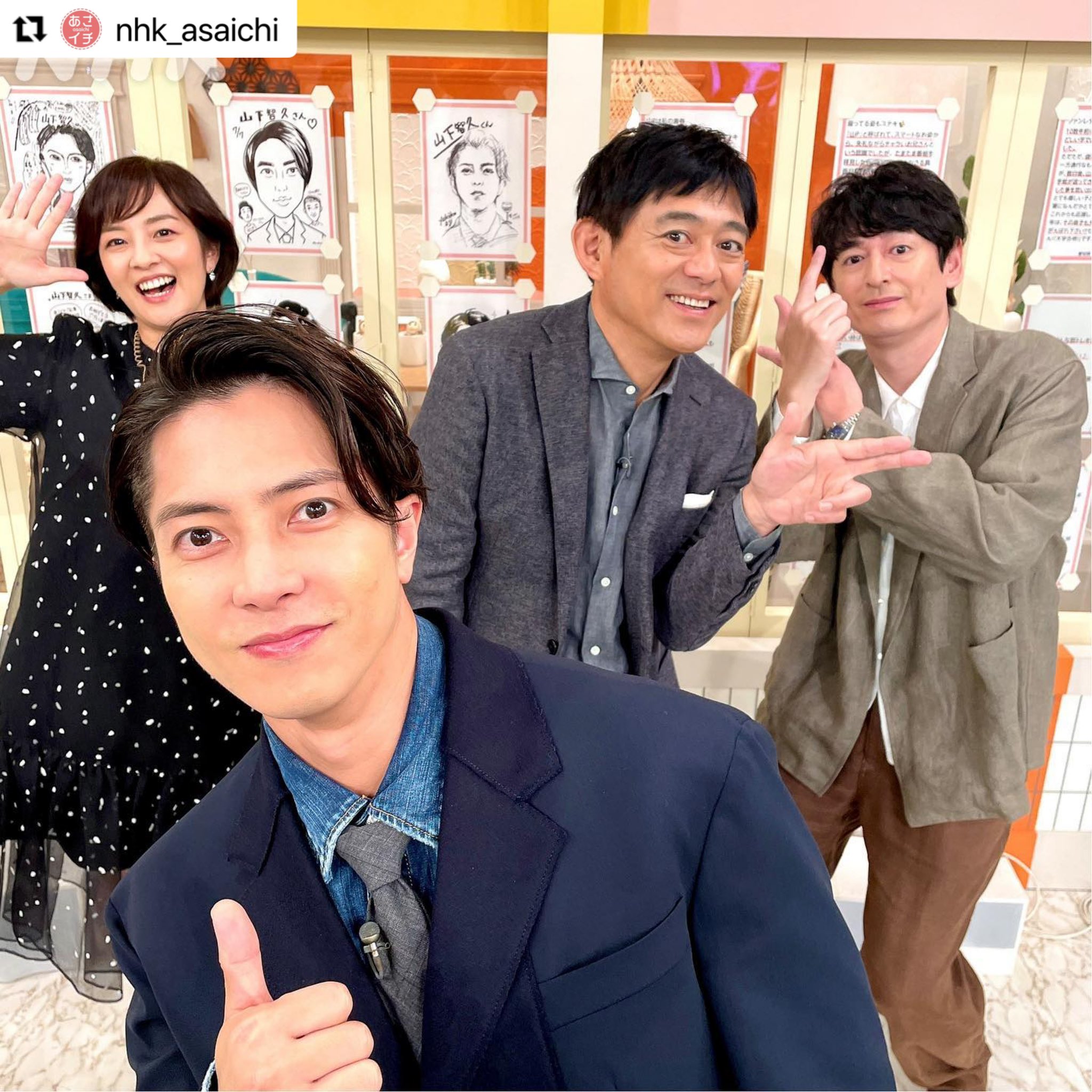 wandeemee2521 on Twitter: "2023/07/07 Tomo pics with 3 NHKあさイチ(NHK Asaichi)’s MC from NHK ...