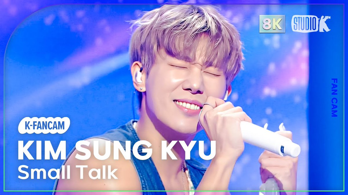 KBS Kpop on Twitter: "[🖥/#K_Choreo8K] 8K Full 직캠을 지금 바로 확인하세요! 230707 #김성규 (#KimSungKyu ...