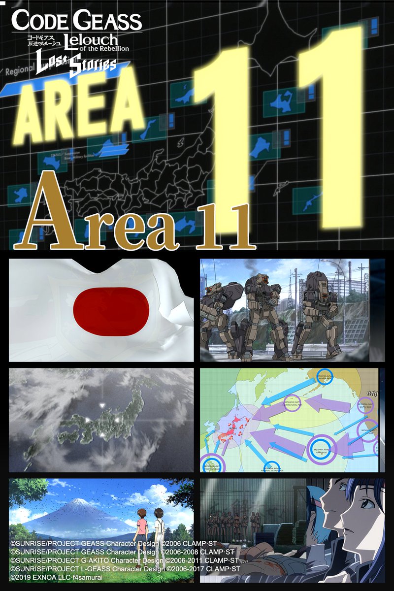 Code Geass: Lost Stories on Twitter: "World Introduction - Area 11 (1/3) The new name of Japan ...