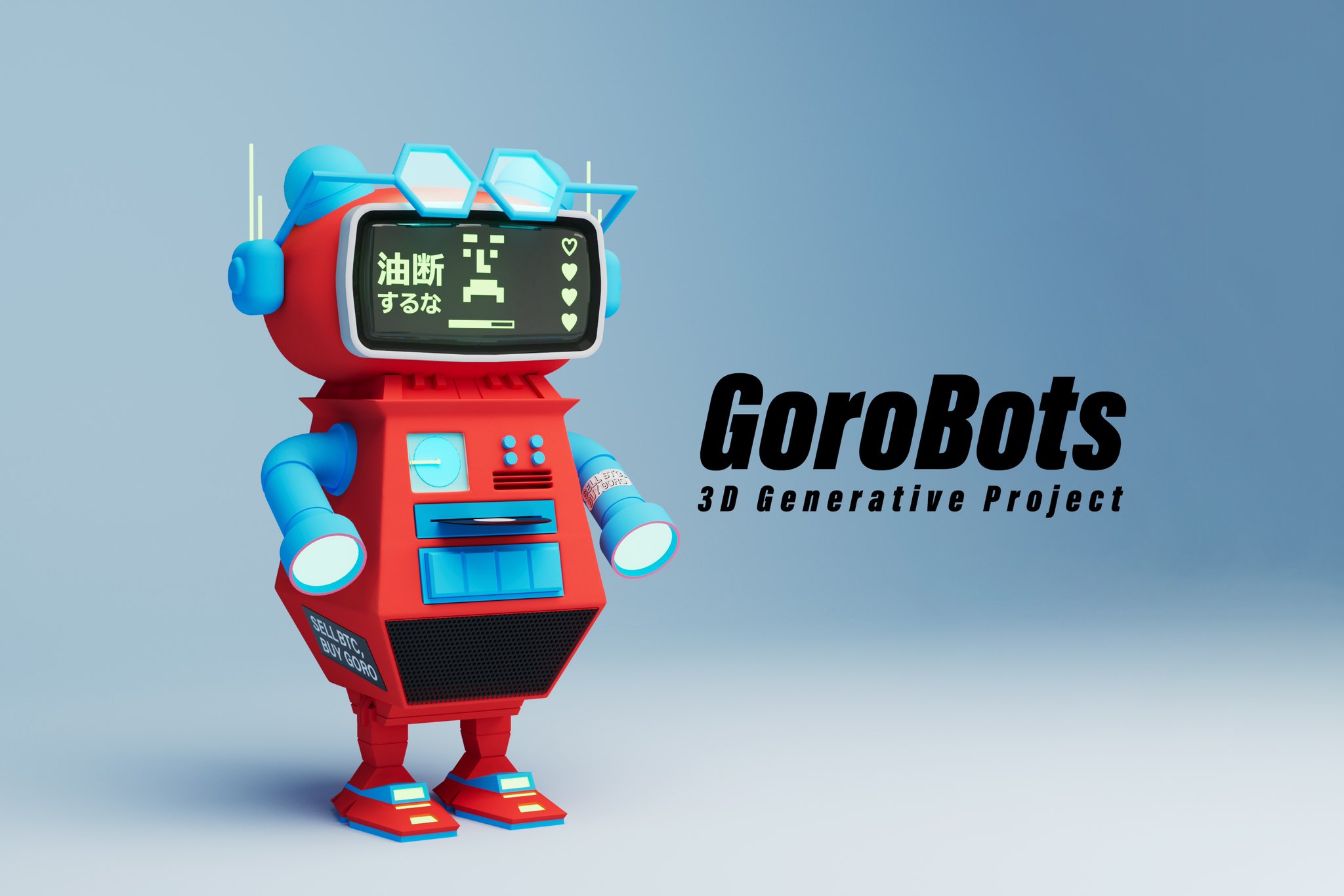 MIEM on Twitter: "#GoroBots 始めます⚡️ 油断するな🔥🔥🔥 #NeoTokyoPunks #ROARS https://t.co/FujNhgdow2" / Twitter