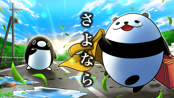 テイコウペンギン🐧 Teikoupenguin さんのイラスト・マンガ作品まとめ 1 064 件 Twoucan