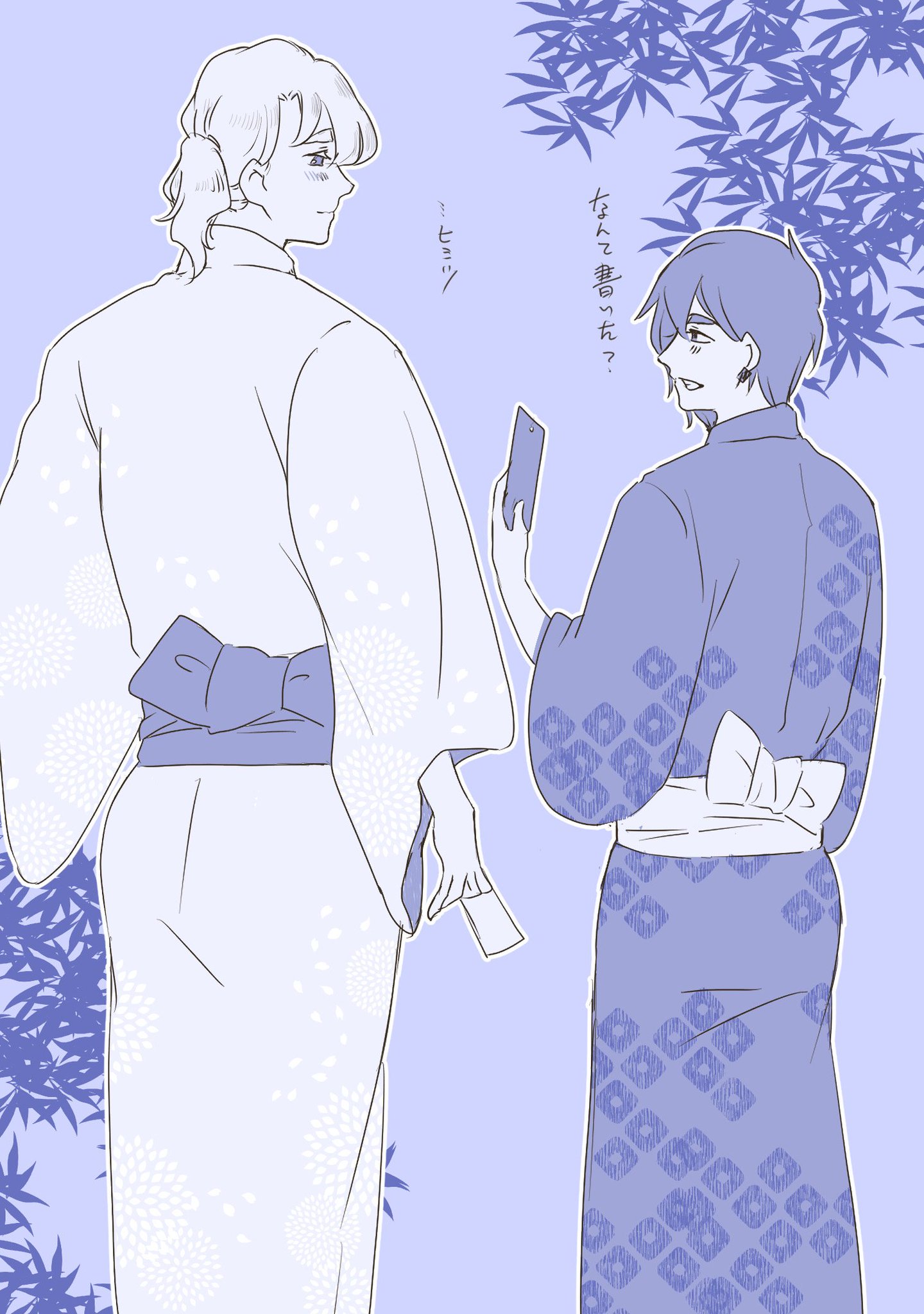 あき(Aki)明 on Twitter: "Tanabata with Japanese Yukata〜 https://t.co/EmwUHVVYUD" / Twitter
