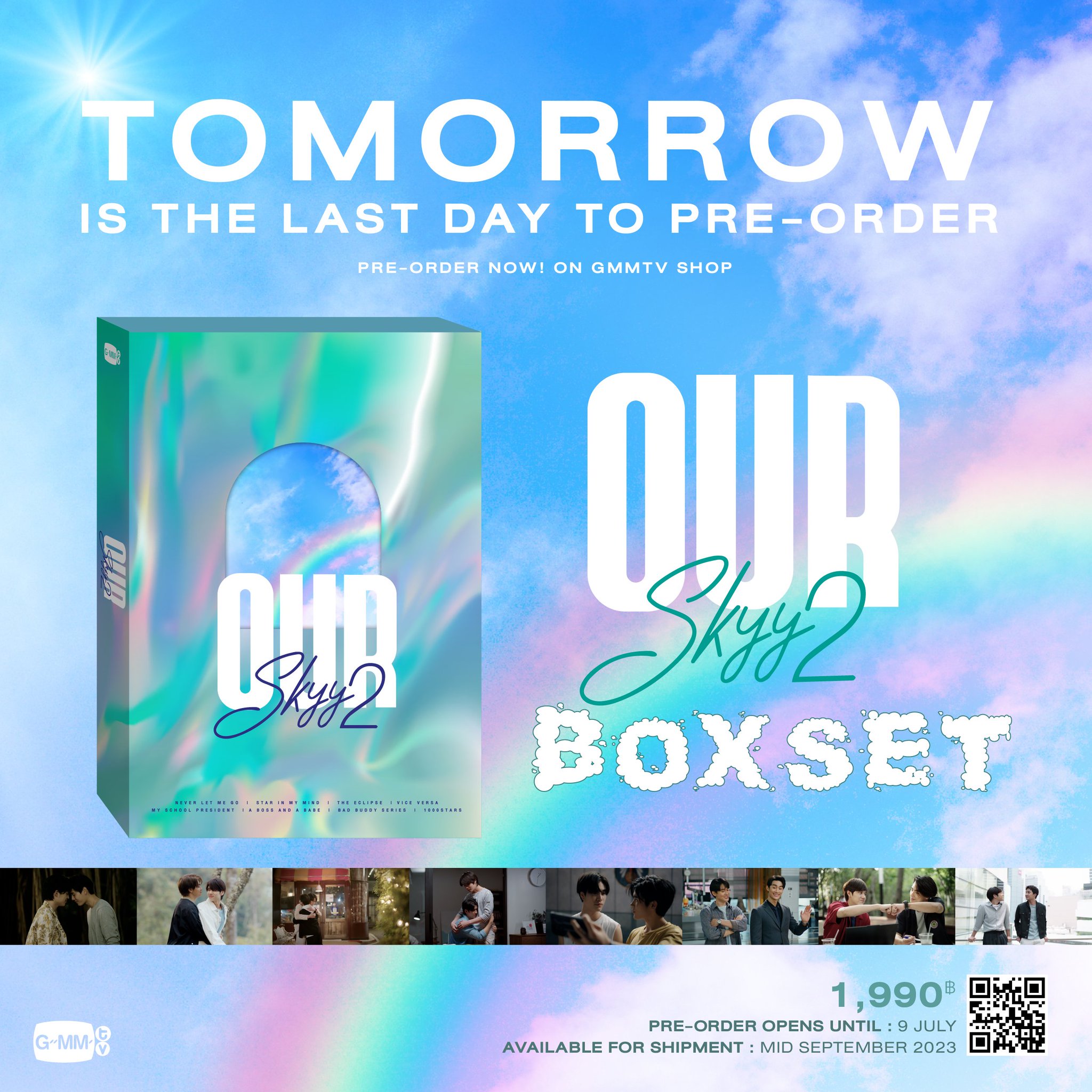 GMMTV SHOP on Twitter: "ทุกคน พรุ่งนี้พรีออเดอร์ DVD BOXSET OUR SKYY2 วันสุดท้ายแล้วน้า You guys ...