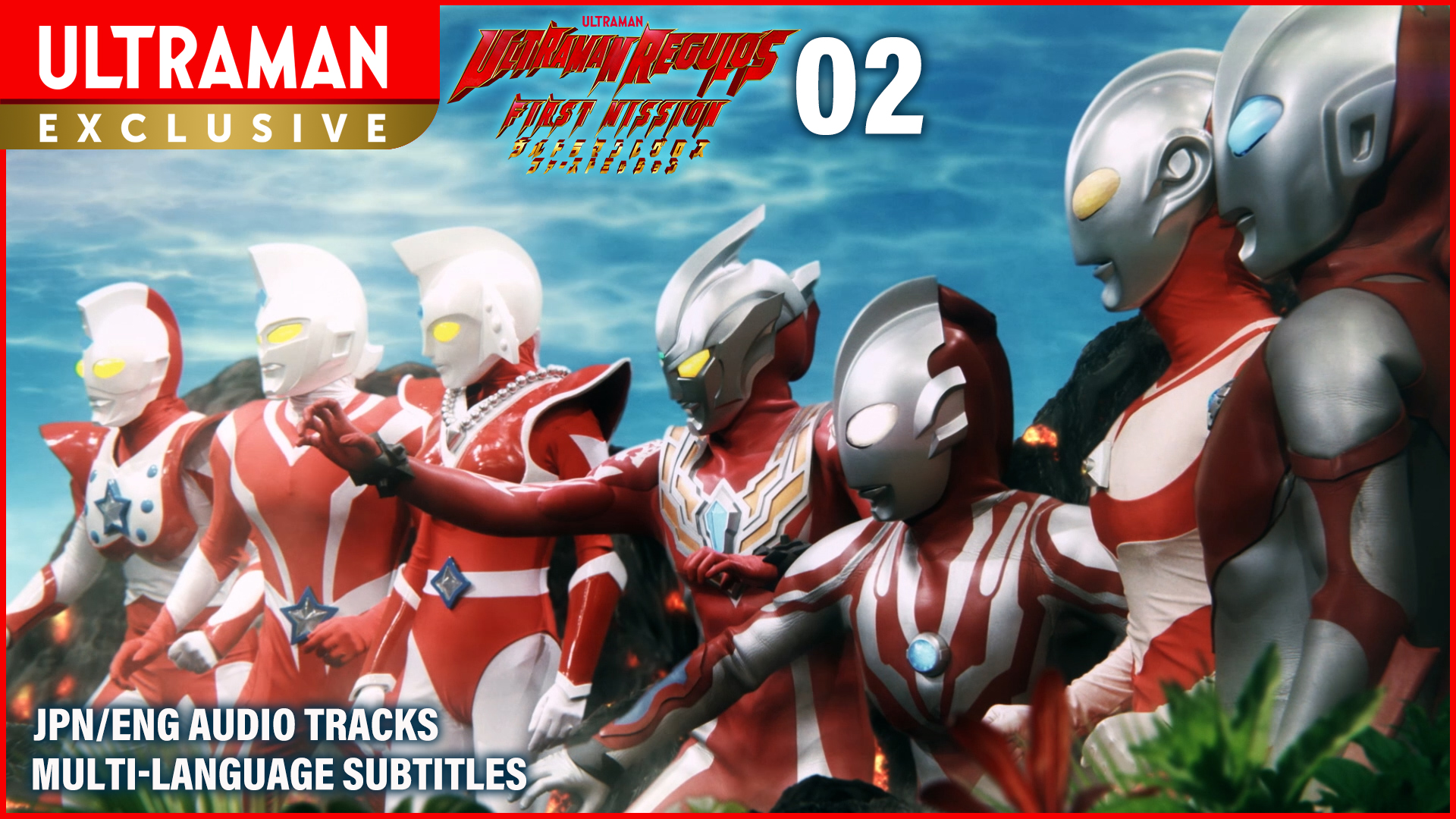 Ultraman Quotes Anime 'ULTRAMAN' FINAL SeasonFigZero 1/6 ULTRAMAN SUIT