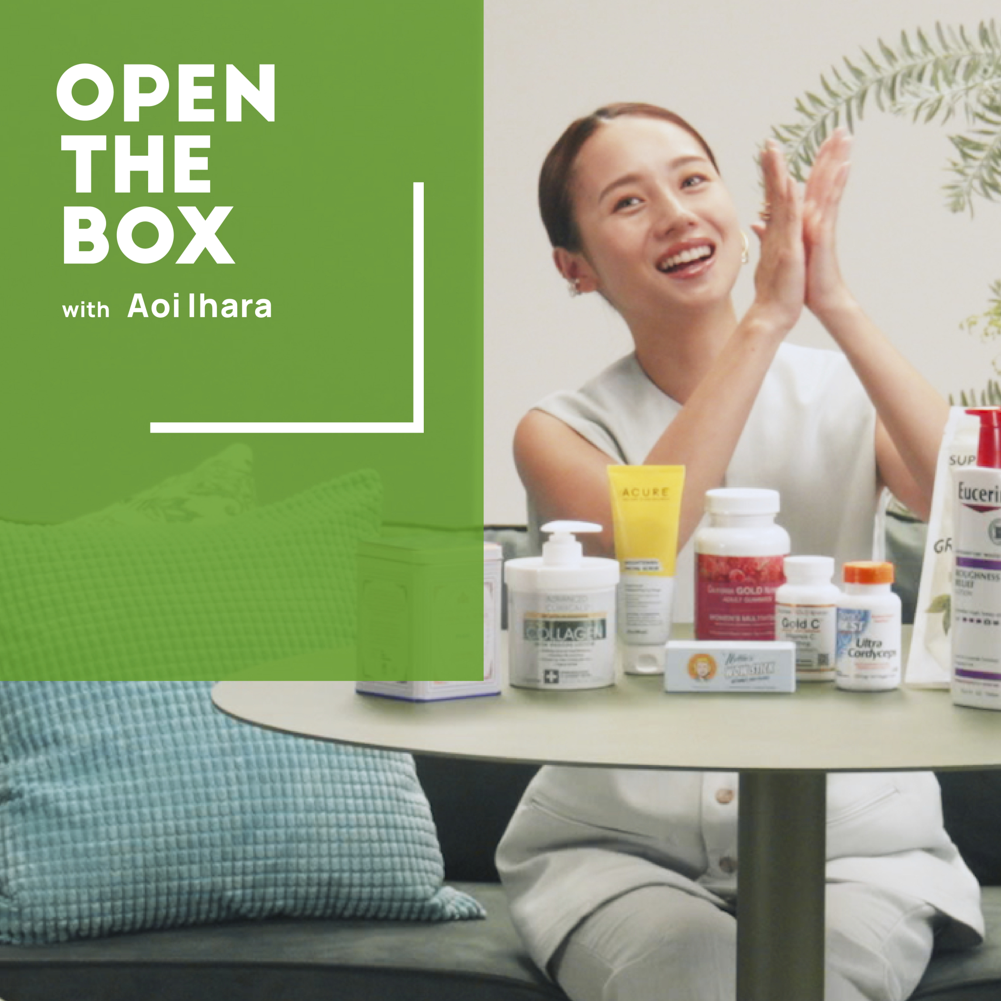 iHerb Japanese on Twitter: "iHerb日本公式YouTubeチャンネル新シリーズ【OPEN THE BOX】が公開🎥 iHerbを愛用する著名人に、iHerbの商品 ...