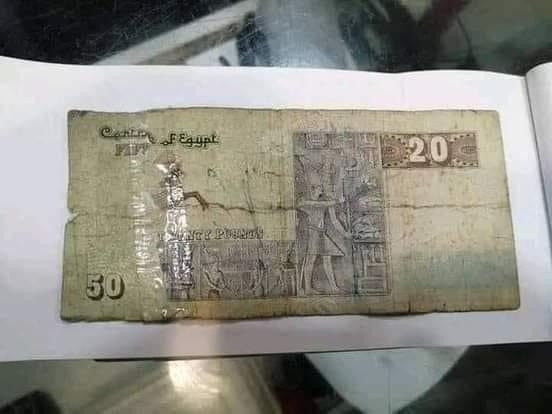 Arab Memes on Twitter: "بحاول أقنع بتاع السوبر ماركت إنها20جنيه ونص ، مش راضي يقتنع https://t.co ...