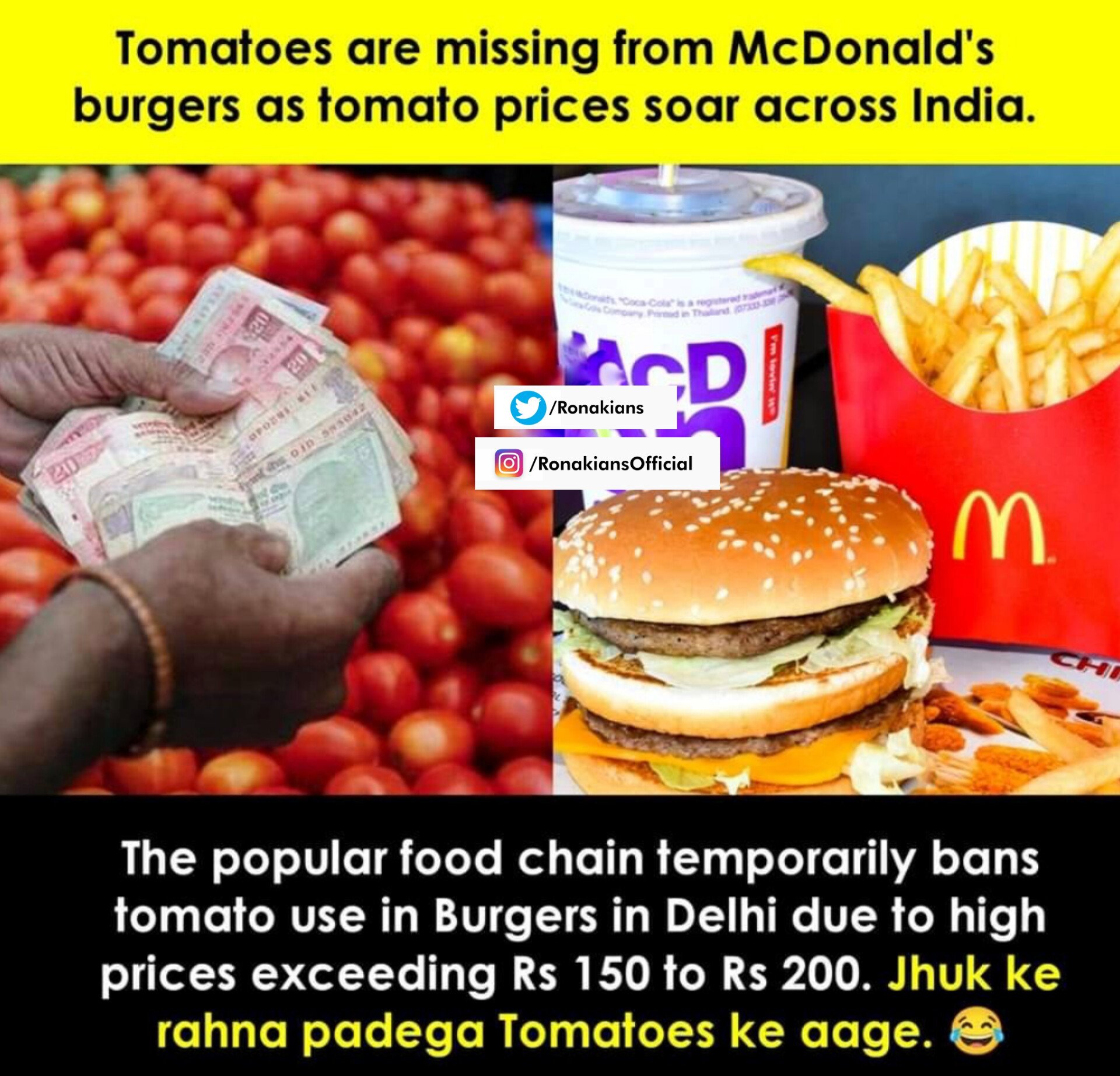 Ronakians On Twitter Mcdonalds Drops Tomatoes From India Offerings