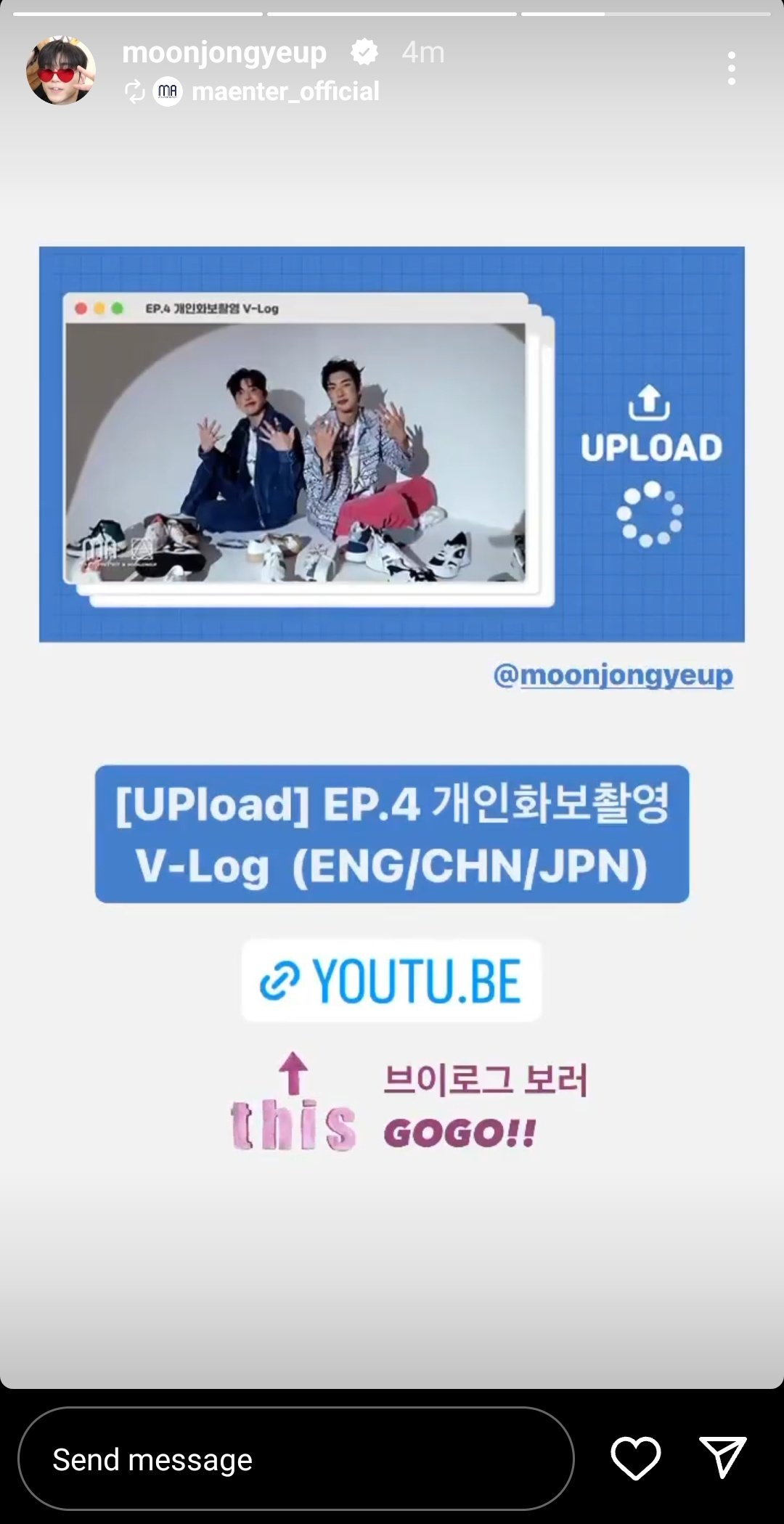 Moon Jongup News on Twitter: "[230707] Jongup Instagram Story Update [UPload] EP.4 Individual ...