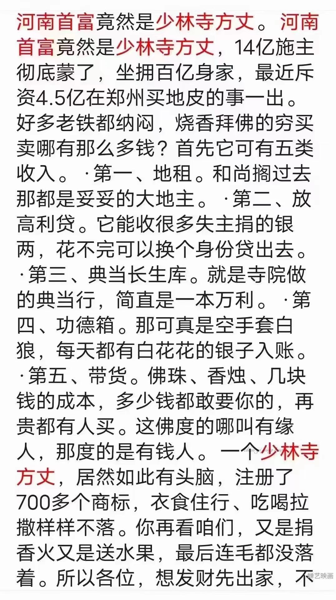 jason wang on Twitter: "https://t.co/yJFP5IpRuS" / Twitter