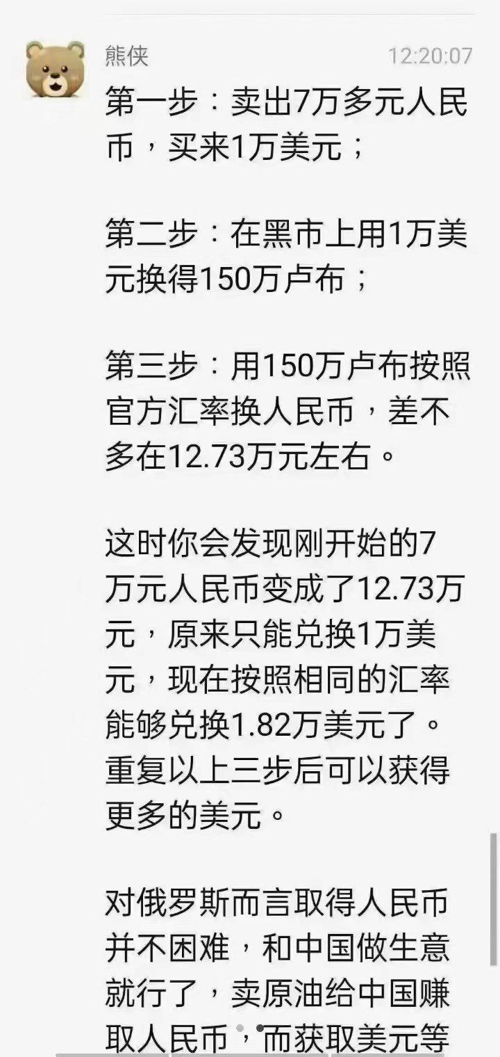 jason wang on Twitter: "https://t.co/DEpoq5keEA" / Twitter