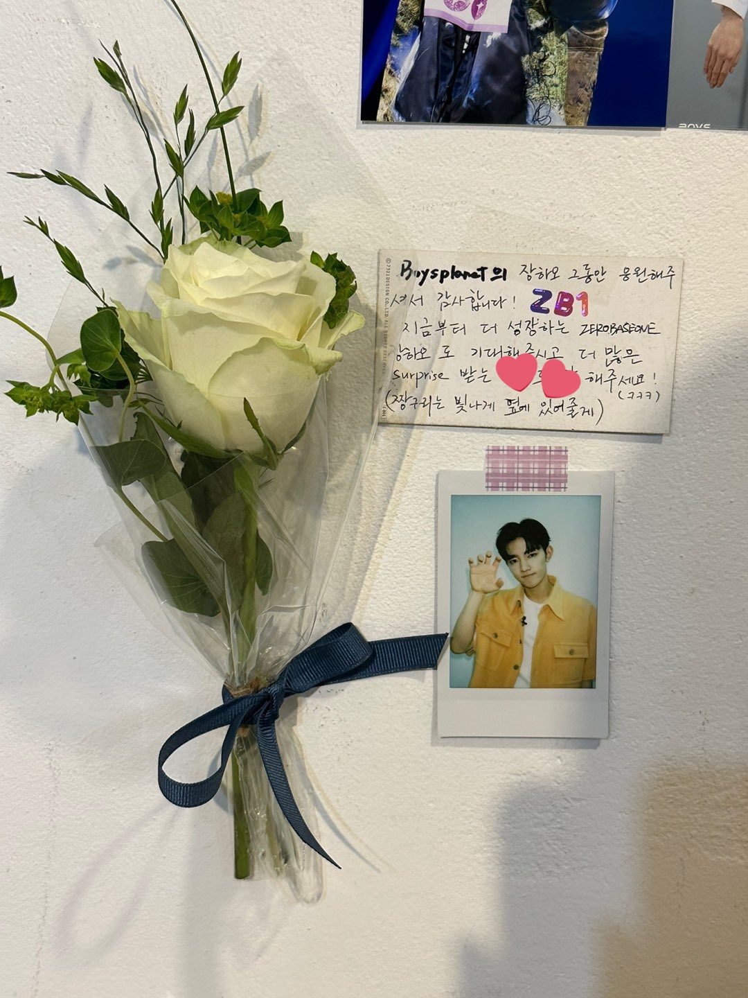 𓆰𓆪 ZHOLO | In Bloom on Twitter: "짱구리는 빛나게 옆에 있어줄게 "jjanguri will shine by your side" hao wrote ...