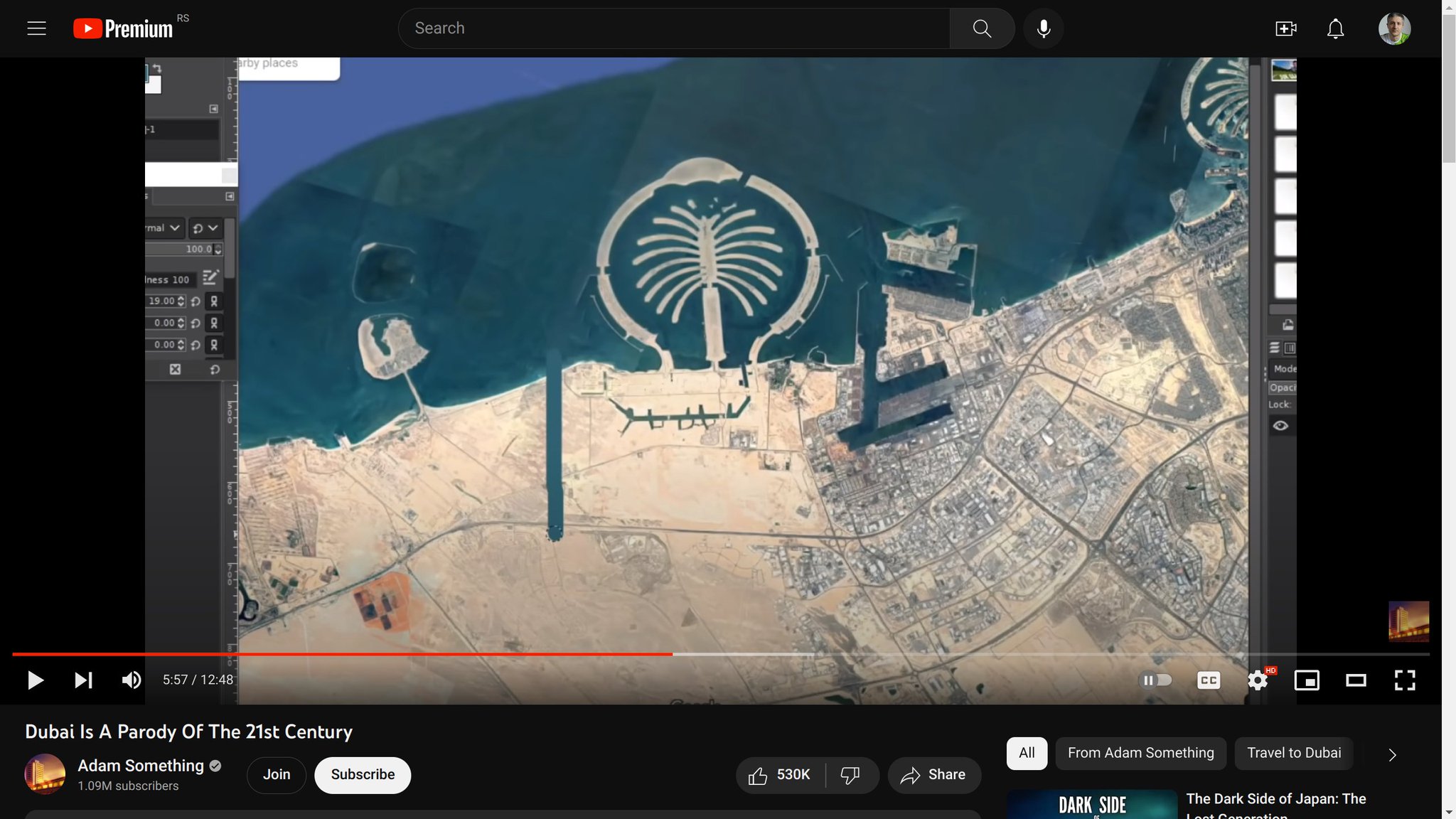 Libre Arts on Twitter: "Random @GIMP_Official sighting in the wild (look at the left/right ...