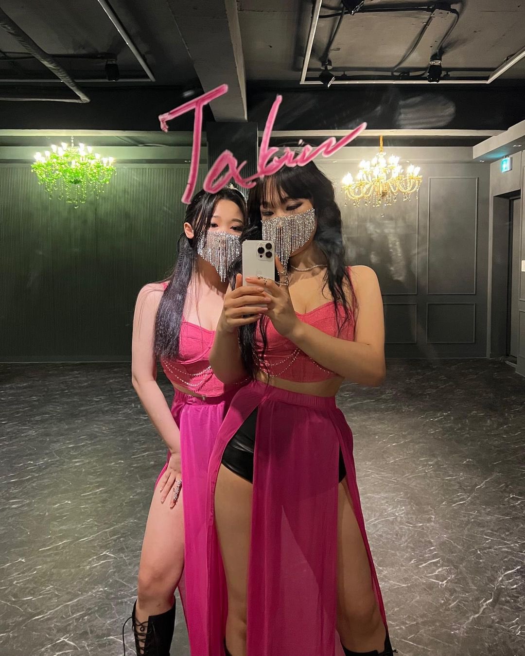 nugu promoter on Twitter: "New girl group E:LFIN (엘핀) will make their debut soon with 'LOVE :ON ...