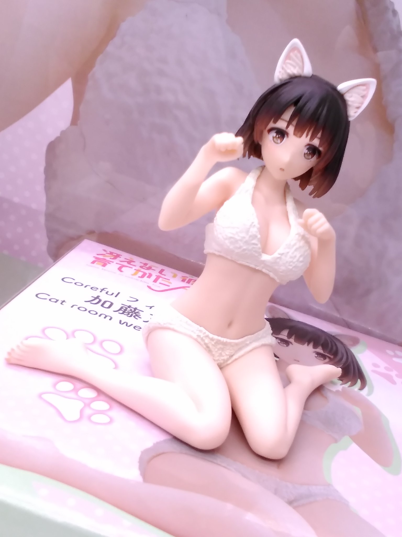 ゲームパニック甲府 on Twitter: "【プライズ情報】『冴えない彼女の育てかた Fine Coreful フィギュア 加藤恵～Cat room wear ver.～』入荷しました ...