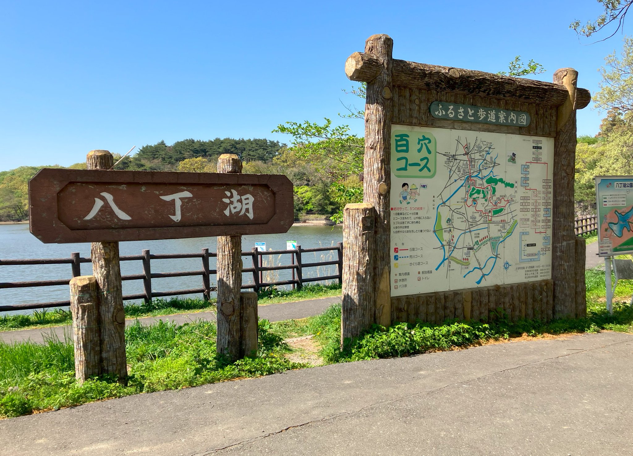 White_ant_command（白アリコマンド） on Twitter: "有難うございます！ ここ10年間位で関越沿いにも物凄く大きい物流センターがいくつもでき、だいぶ雰囲気が変わって ...