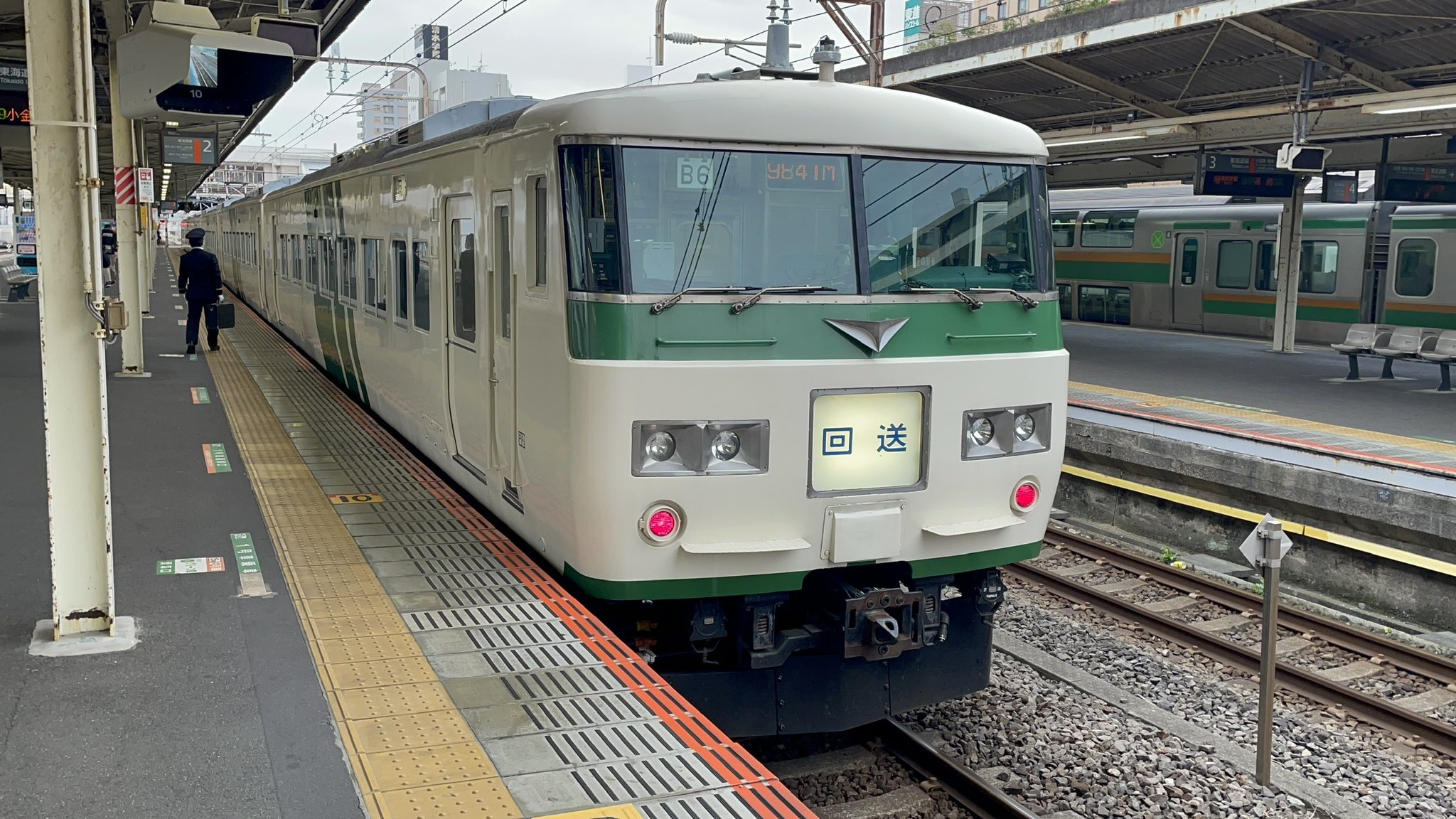 ハロ鉄Acty'23@mm'22小田湘南線©︎💉💉💉💉 on Twitter: "今日の185系C1とB6、お互い絶対走ってるところ間違えてるだろう満載。 広瀬香美楽曲提供のオチャノーマはある ...