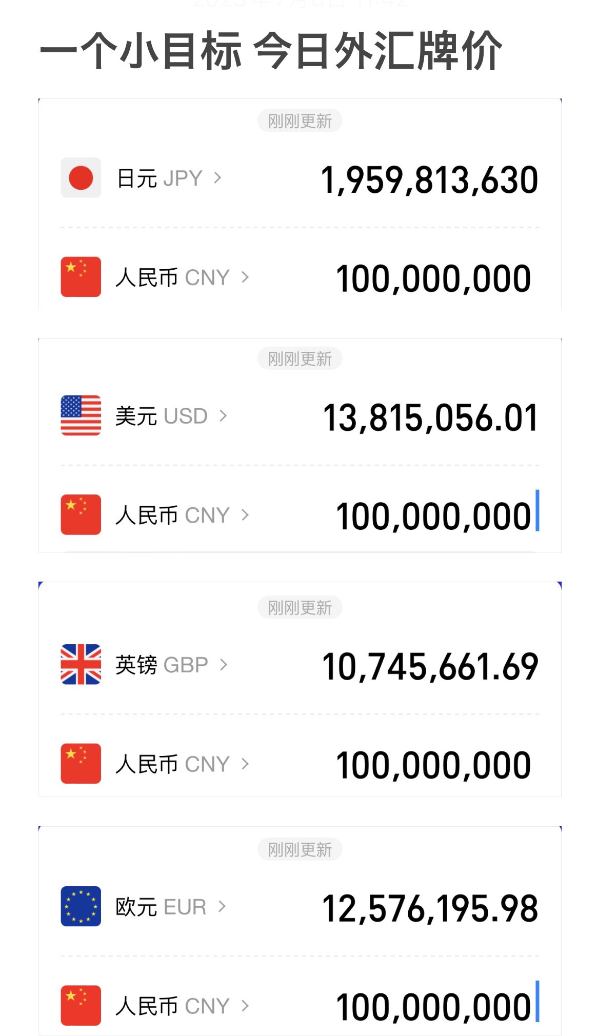 文正 On Twitter Watasislowly 做为现役抑郁症患者,我很能理解! 因为抑郁,久病成医,我现在是日本抑郁症预防协会的特邀会员。 我的抑郁症来源我很清楚,就是几年前王健