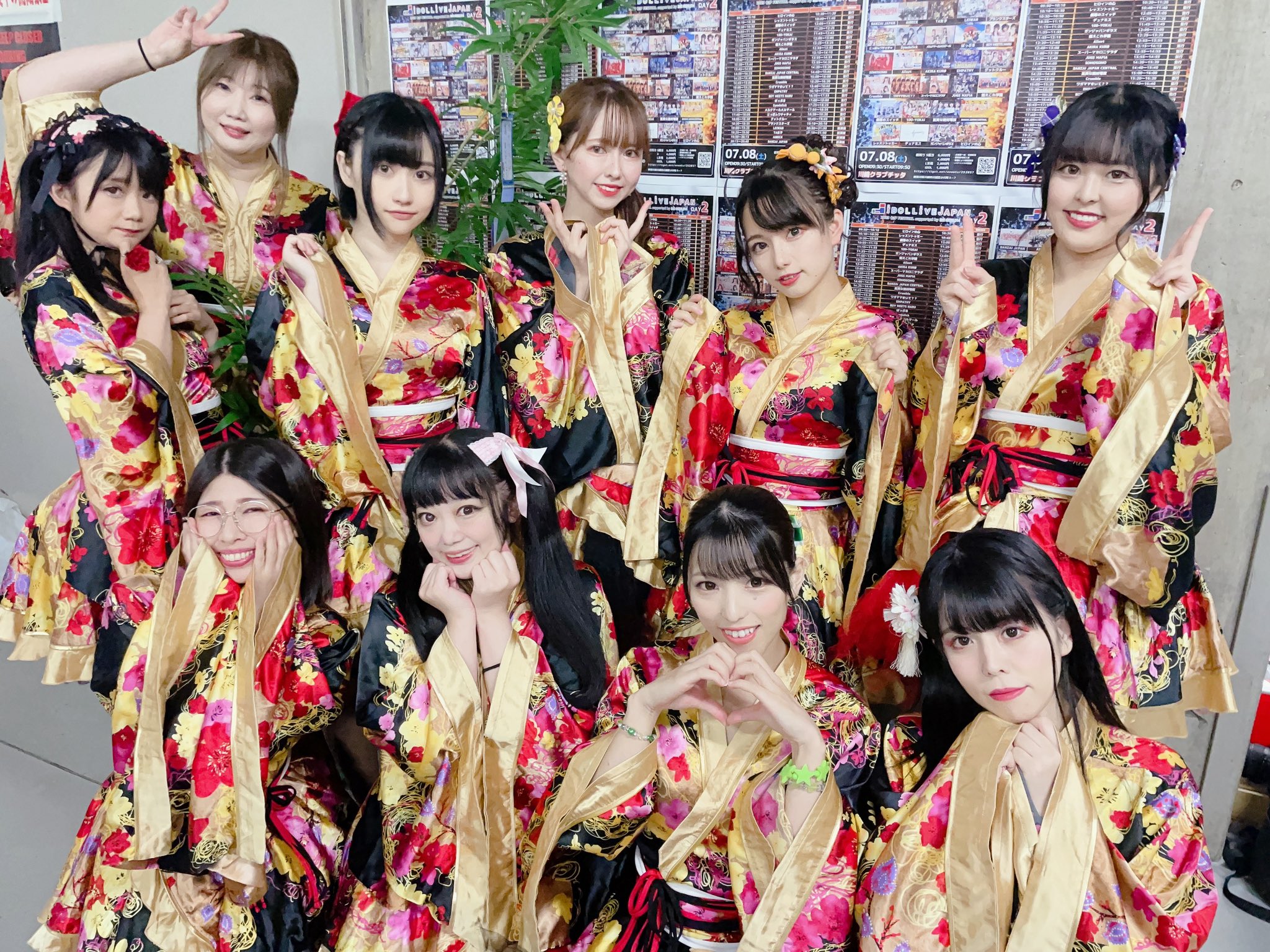 IDOL LIVE JAPAN【有観客&無料配信ハイブリッドライブイベント】 on Twitter: "7/8(土) IDOL LIVE JAPAN~七夕祭2023DAY2~ 📍川崎CLUB ...