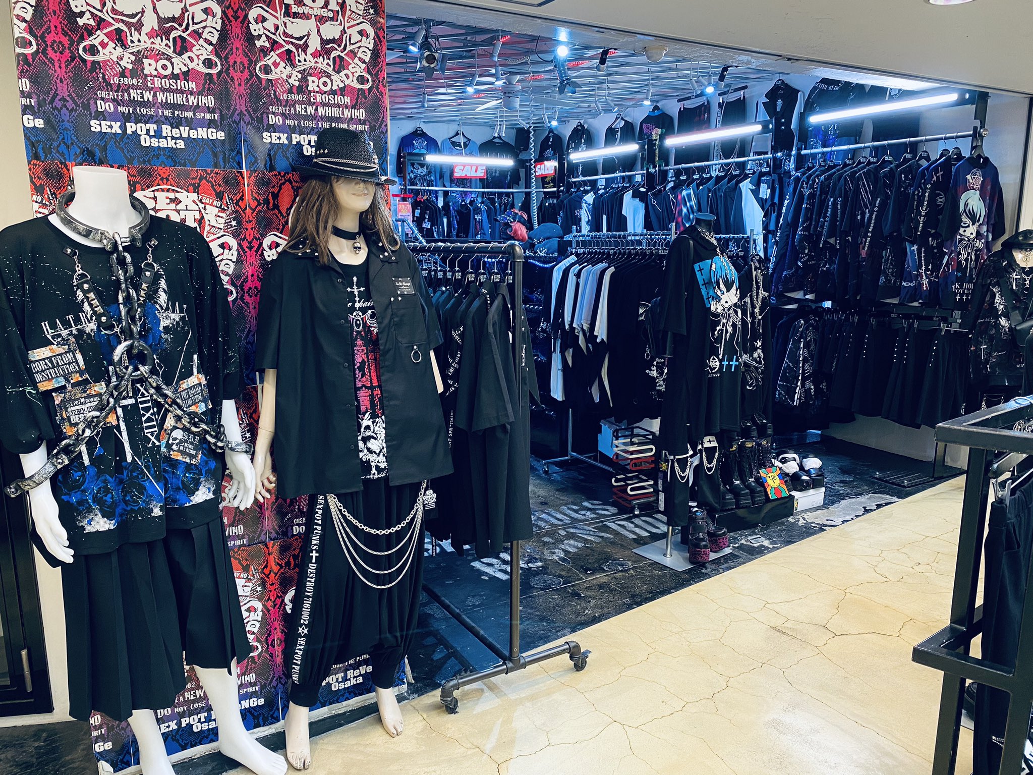 Sex Pot Osaka【スタッフ募集中】 On Twitter ⛓ 🔥sex Pot Osaka店open 🔥⛓ 12時〜19時の