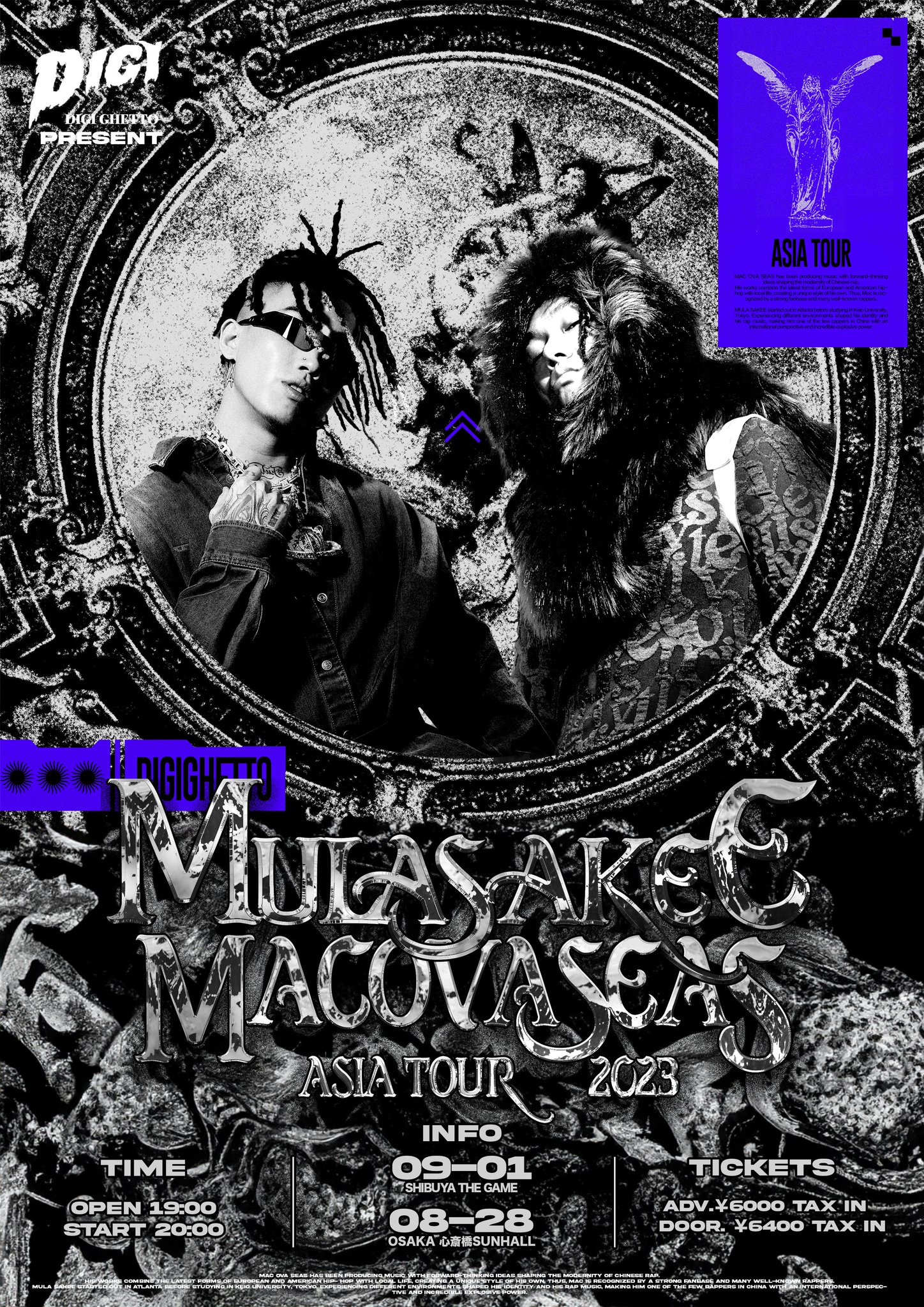 SHIBUYA THE GAME on Twitter: "【🆕解禁🆕】 09.01(FRI) 🇯🇵日本上陸🇯🇵 『SSS-Mula Sakee Japan Mini Tour ...