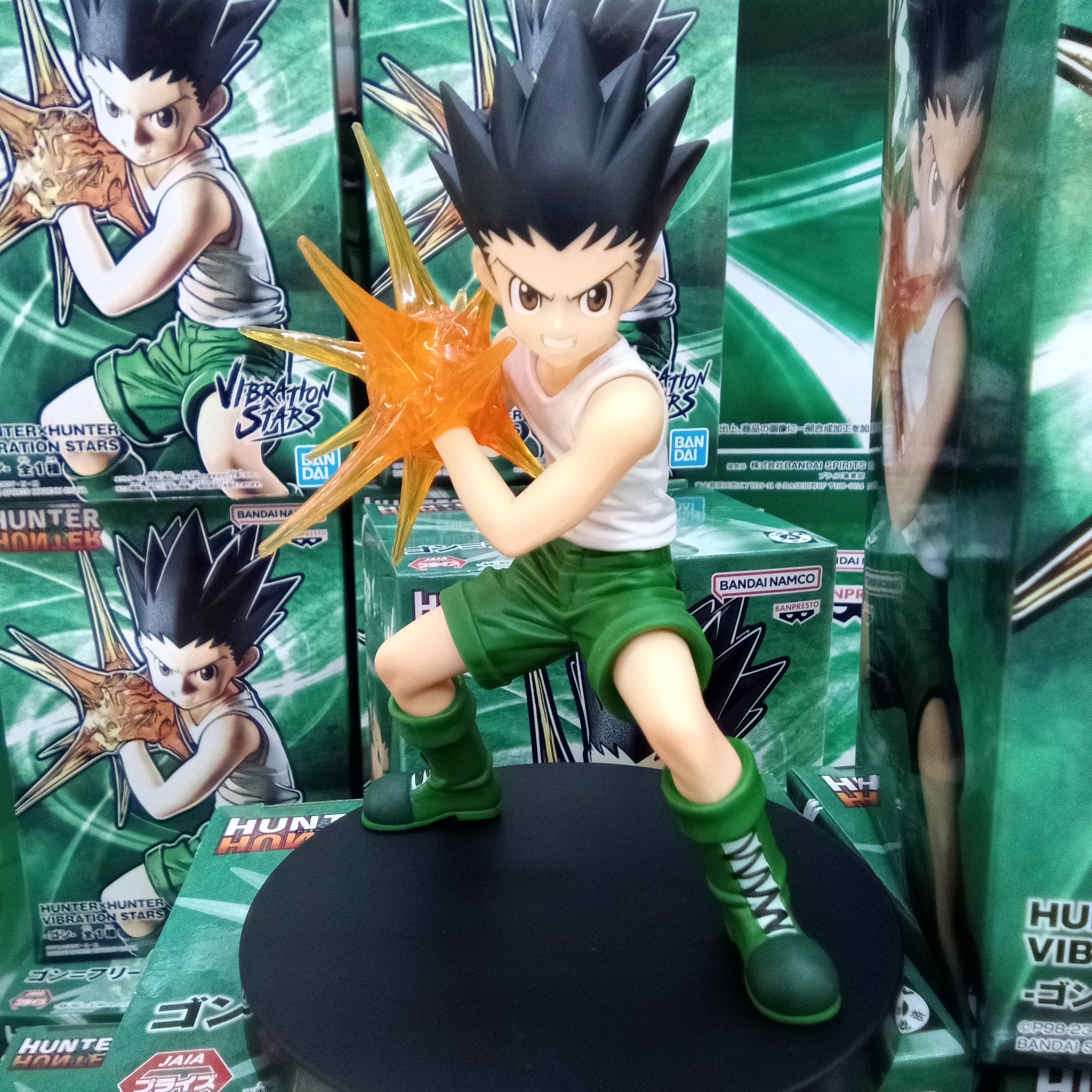 ユーズランド越谷店 on Twitter: "【最新景品情報】 #HUNTER×HUNTER VIBRATION STARS -ゴン-が登場中(*^^*) ジャジャン拳のポーズ🤜 迫力のクリア ...