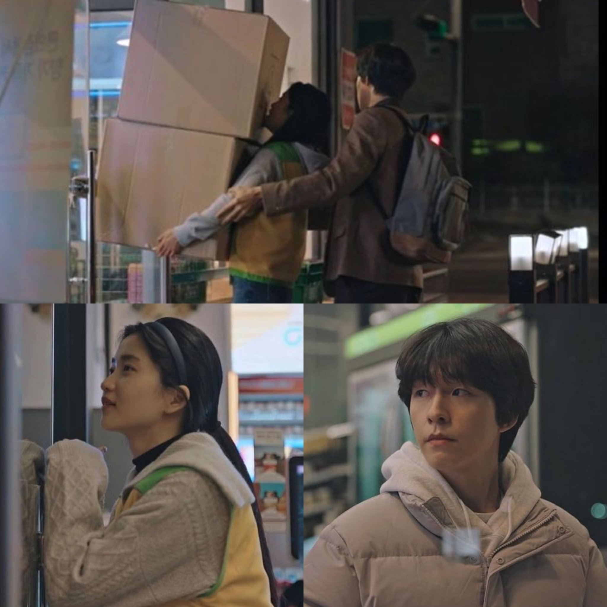 K-Drama Menfess on Twitter: "•kdm• Revenant 🔥 ⚠️ Kalo share foto scene nya hongsae sanyoung ...