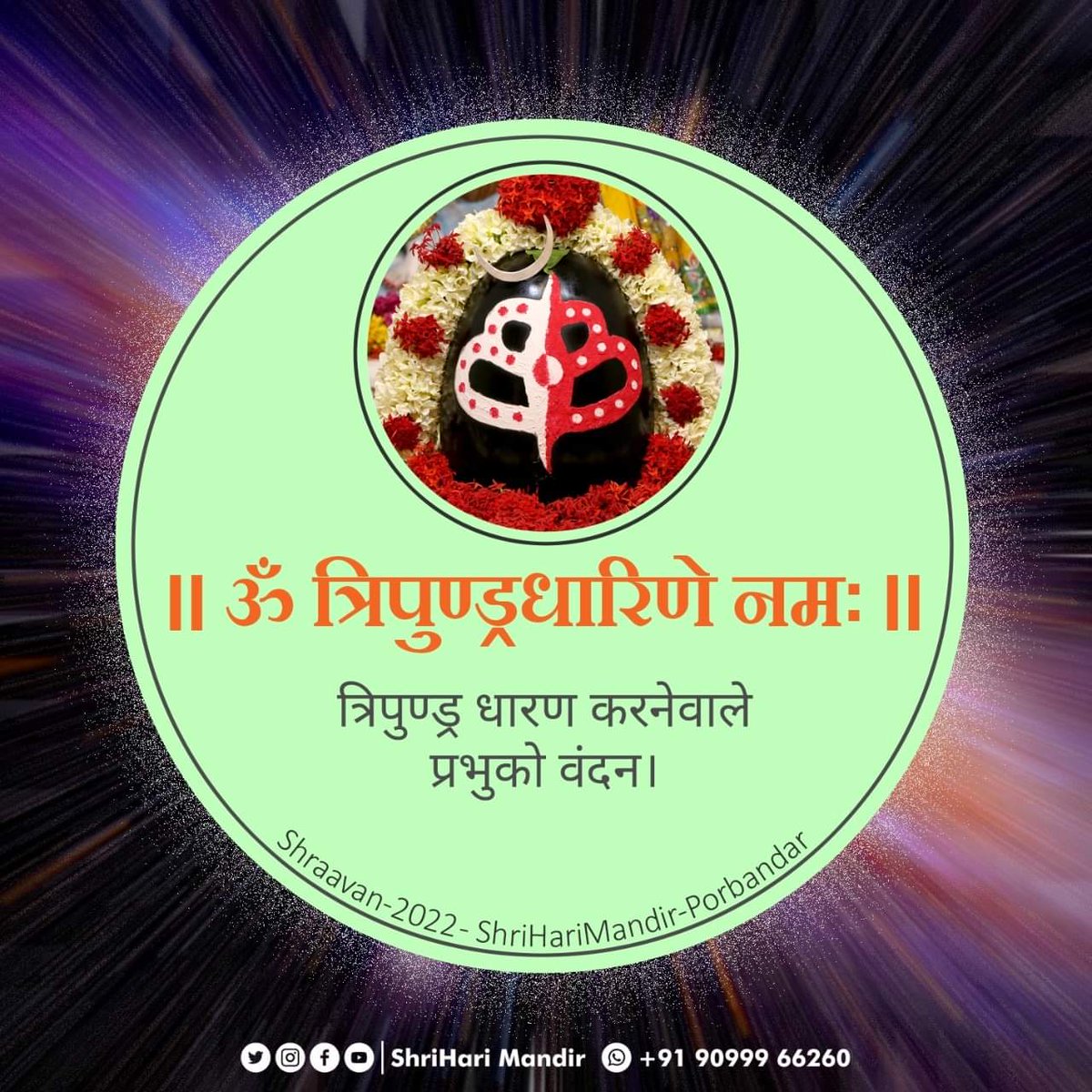 Thread by @Indic_Vibhu on Thread Reader App – Thread Reader App