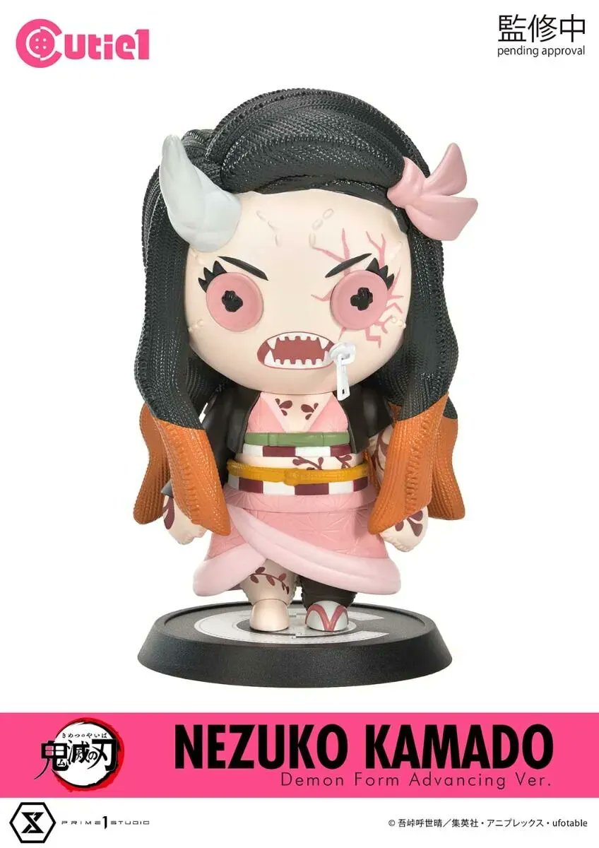 Aitai☆Kuji on Twitter: "The already cute Nezuko of Kimetsu No Yaiba will be getting a new Cutie1 ...