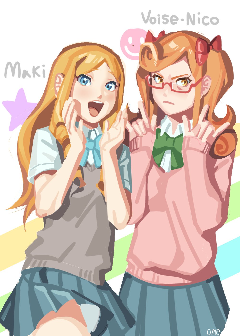 오메 on Twitter: "논씨피 (업로드 안한거) https://t.co/WxOOovmTrI" / Twitter