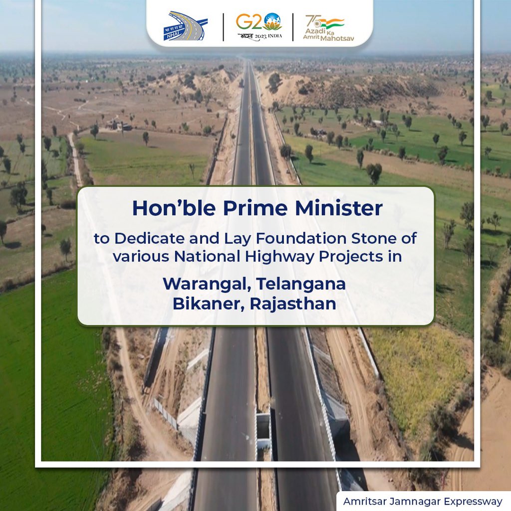 NHAI on Twitter: "Hon’ble Prime Minister will today Dedicate to the Nation and lay the ...
