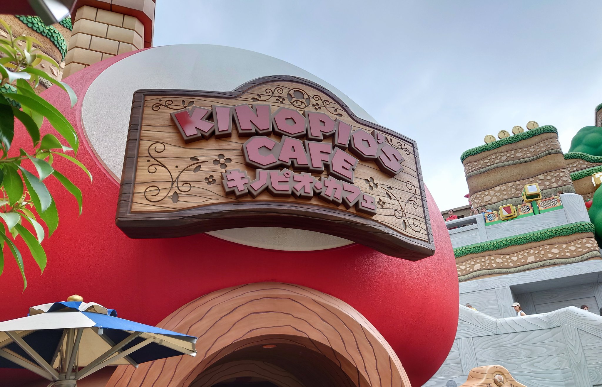 Mii Mizube🐷のんびりDC漫遊ブタ on Twitter: "USJ開場して、マリオエリアへ。キノピオカフェ🍄🍄🍄🍄🍄🍄🍄可愛よー！！ 店内も料理もキノコ祭り〜！🍄🍄🍄🍄🍄 🍄の中は ...