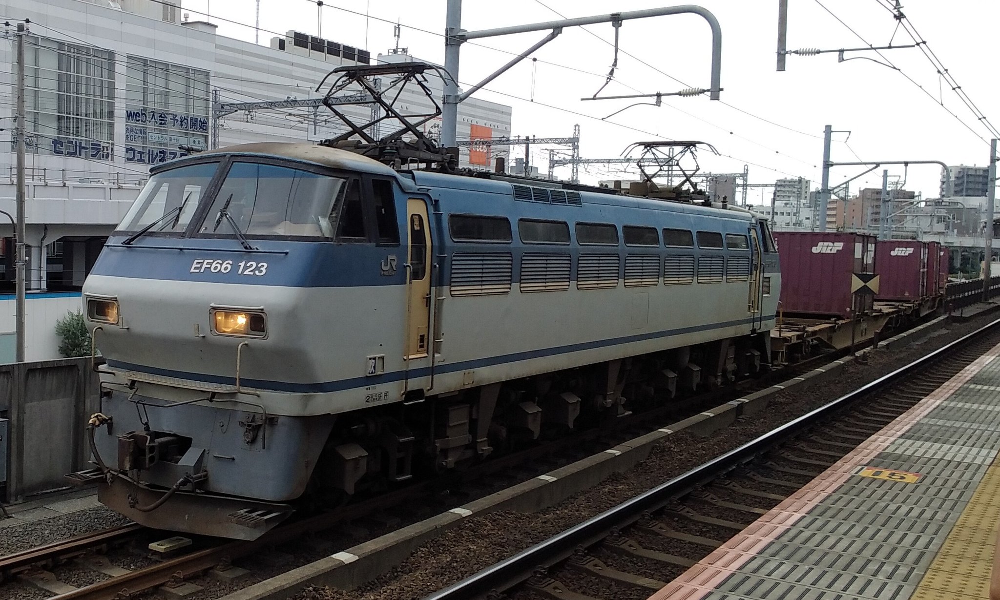 EF64_1046 on Twitter: "10:09 曇 EF66 123 ｺｷ19 （吹A9 72ﾚ） https://t.co/vmz5P7XyYo" / Twitter
