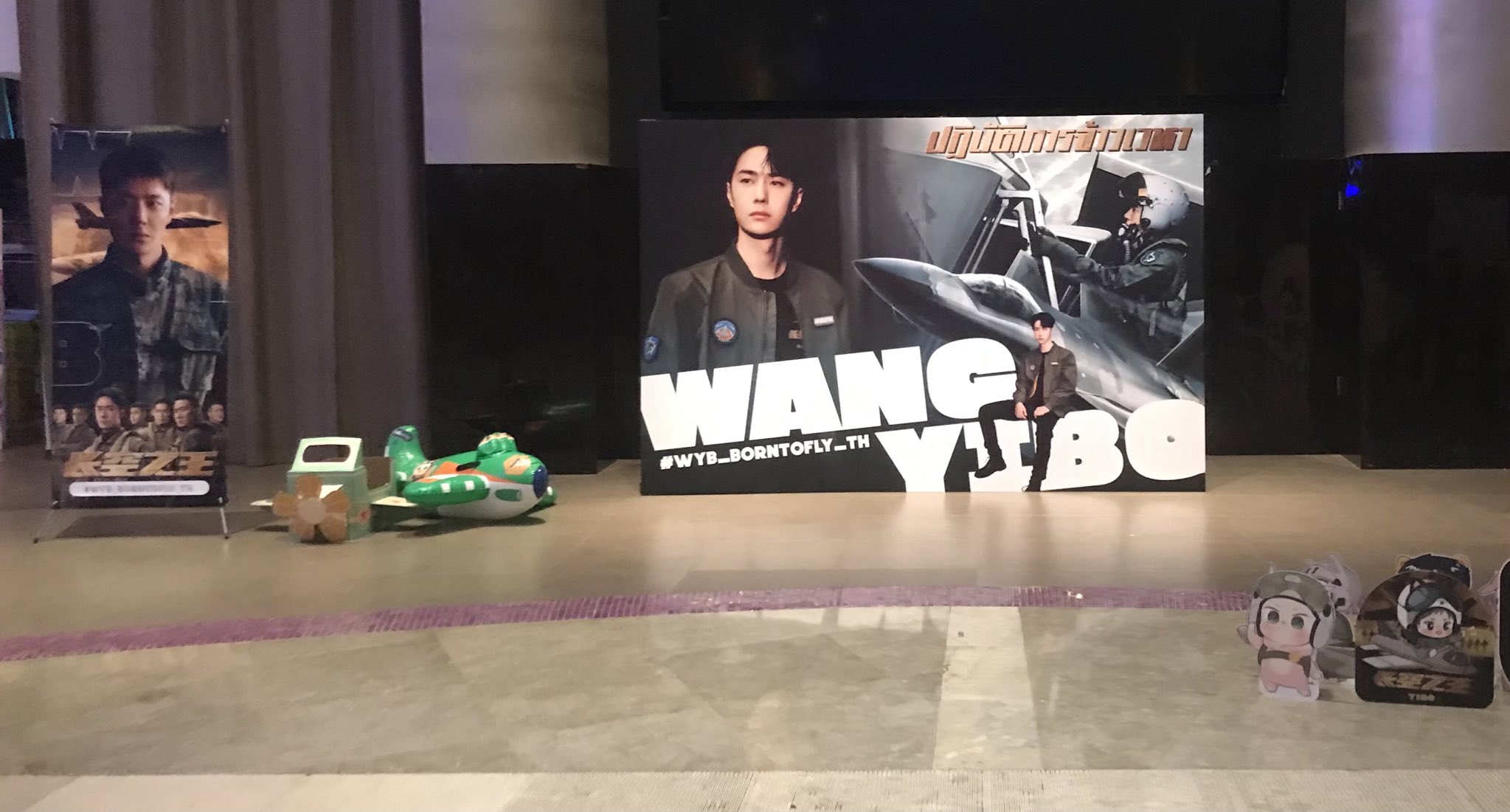 THE SOULMATE 95 PROJECT on Twitter: "อาณาจักรมุบินใกล้พร้อมแน้วว 🤩💚 #WYB_BORNTOFLY_TH https://t ...