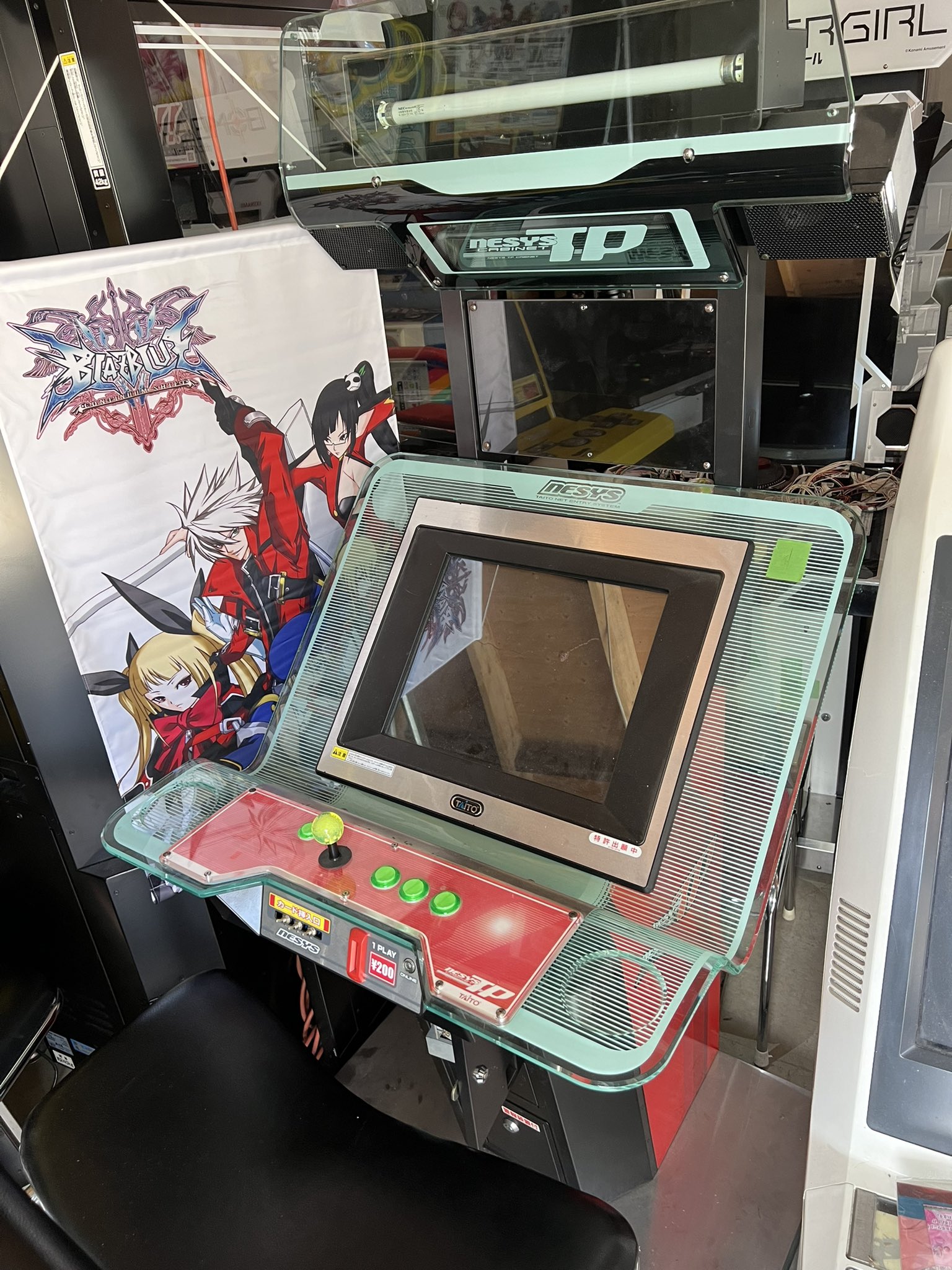 Lemony Vengeance on Twitter: "House call time for @na_gamesaru! Working on this piece of # ...