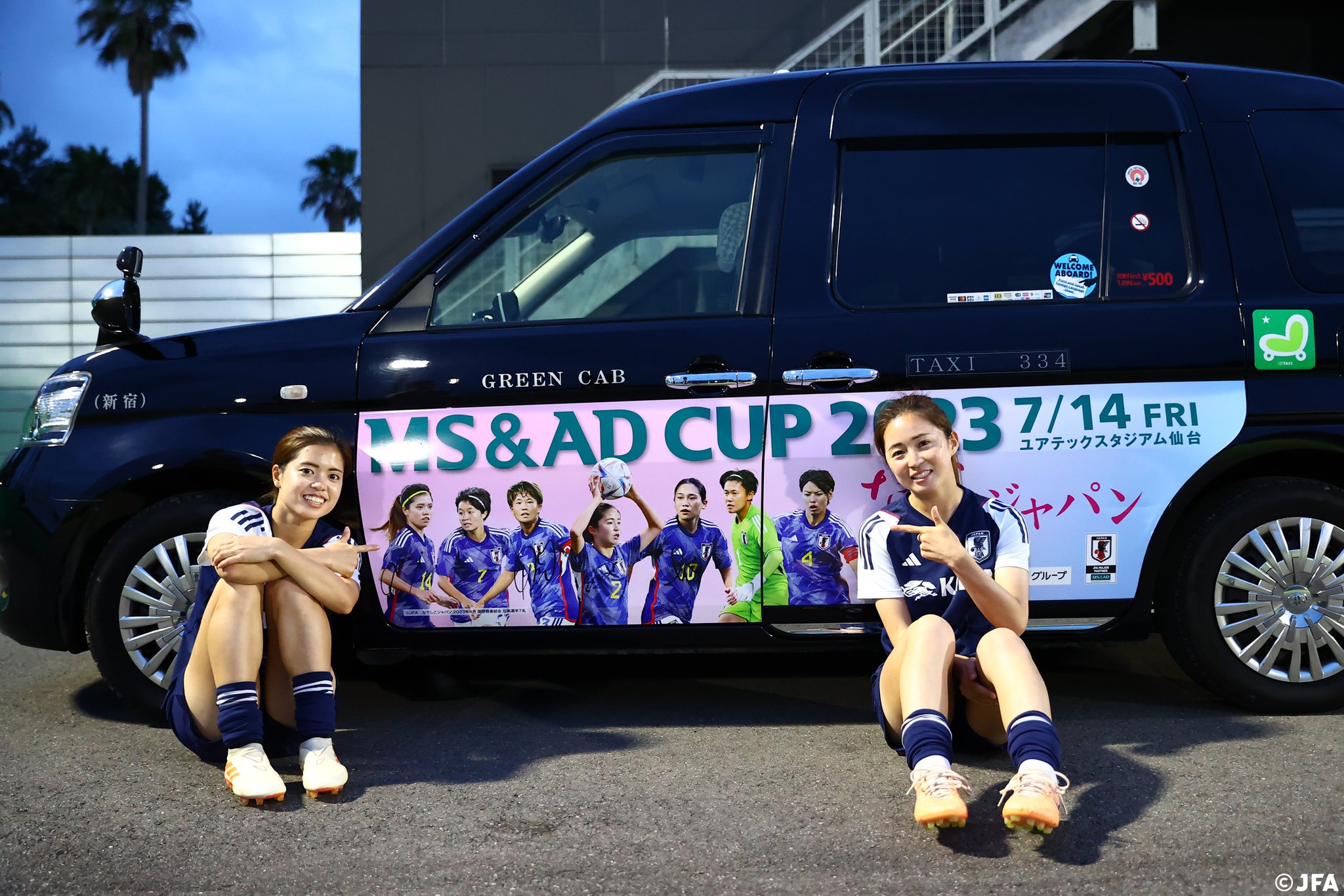 JFAなでしこサッカー on Twitter: "\\ #なでしこジャパンタクシー 🚕💨// 『MS＆ADカップ2023』応援企画として都内や仙台市内を走行中！ タクシーに装飾された7選手より ...