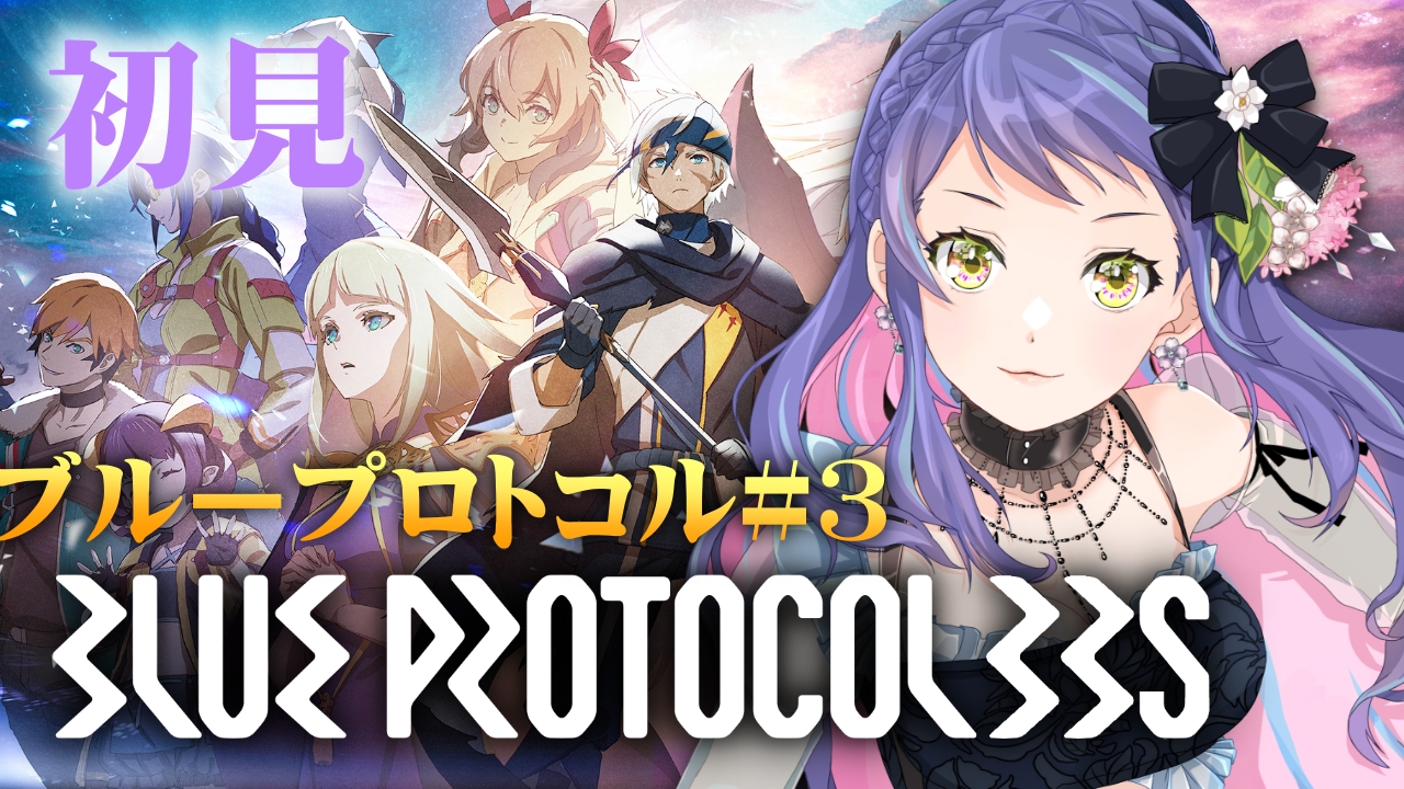 桜間るる/Ruru Sakurama🐱Vtuber🌸🐱🦍 on Twitter: "おはよ～！土曜日はブルプロだ～！今日も続きから遊んでいくよ♪今日は武器新しくしたい気持ち・・・ 13:00 ...