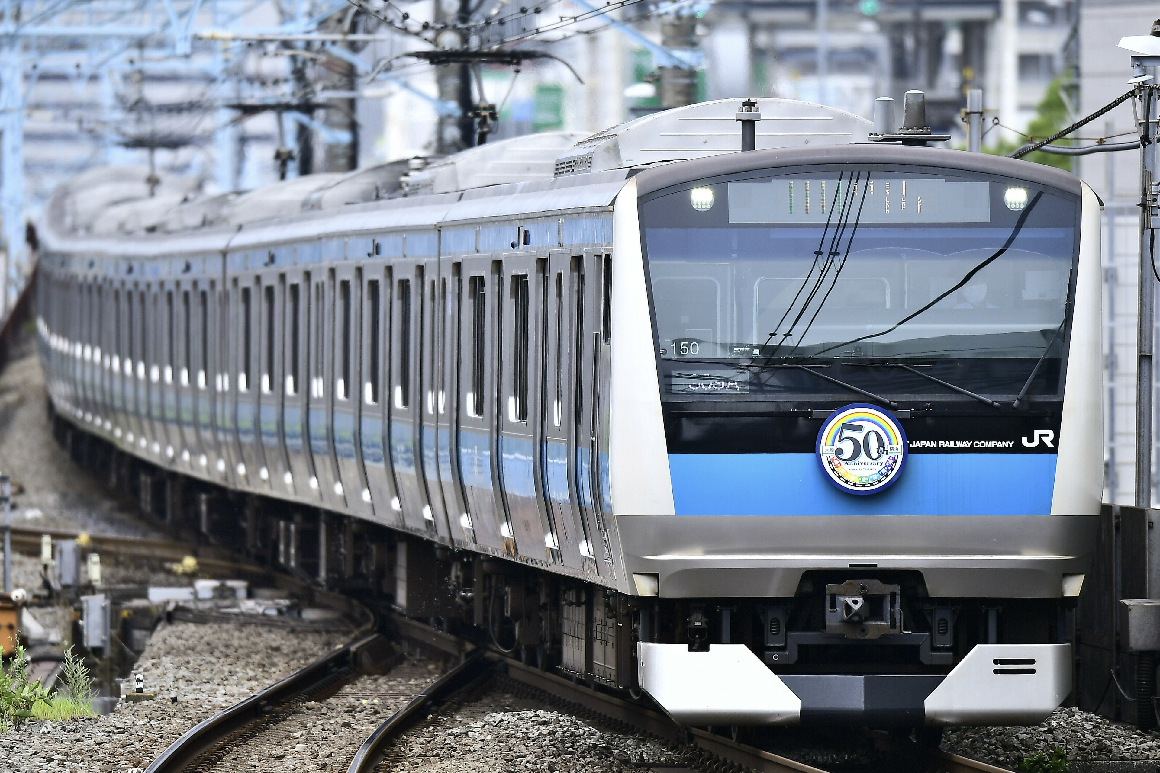 淡浦 on Twitter: "909A 各駅停車 大船行き E233系1000番台 サイ150編成(根岸線全線開通50周年記念HM) 桜木町にて https://t.co ...