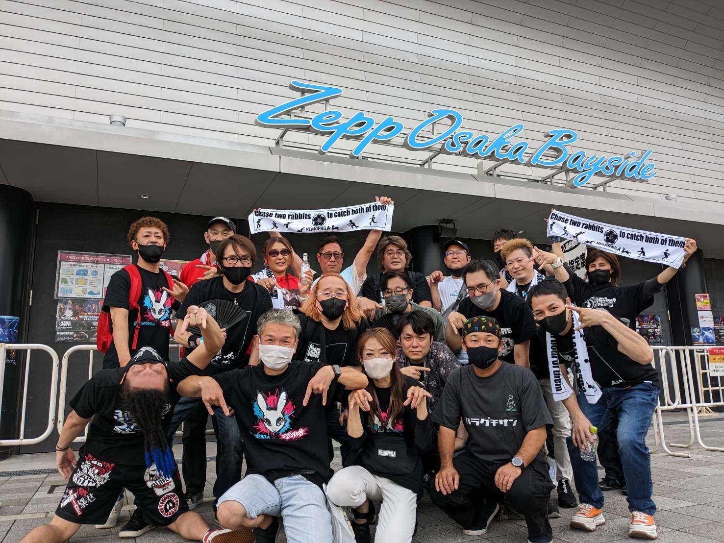 トシ坊-SATOSHI on Twitter: "トシ坊_サトシさんに今日オススメのNEMOPHILAの曲は 『Get Crazy (Cover)』 です。 #今日のオススメ曲 ...