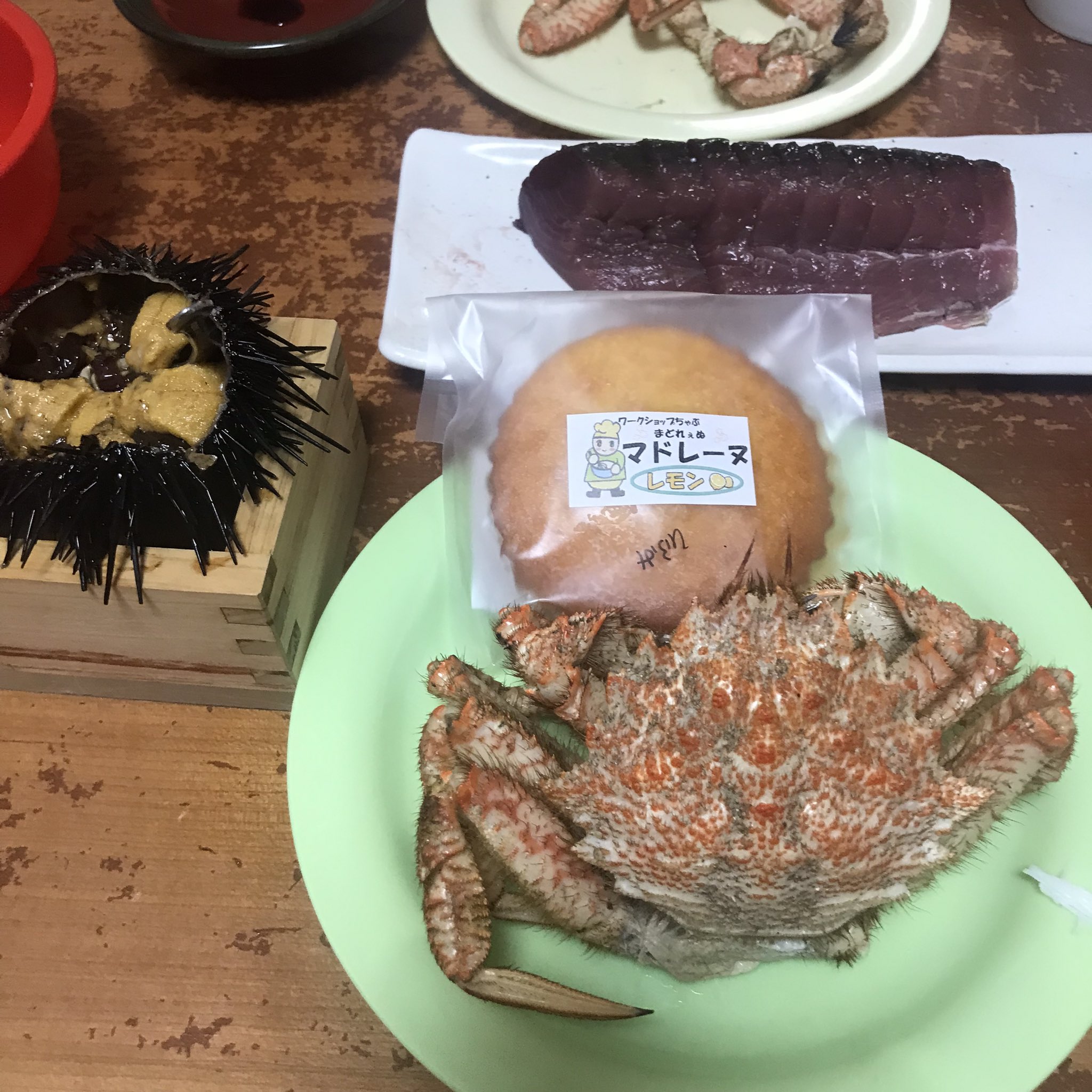 ECC北出町教室 on Twitter: "今夜の晩ごはん。。。なんか変。 #ECCジュニア #子ども英会話 #英会話 #小学生 #英検 #四條畷 #北出町 #eccジュニア成長日記 #バ ...