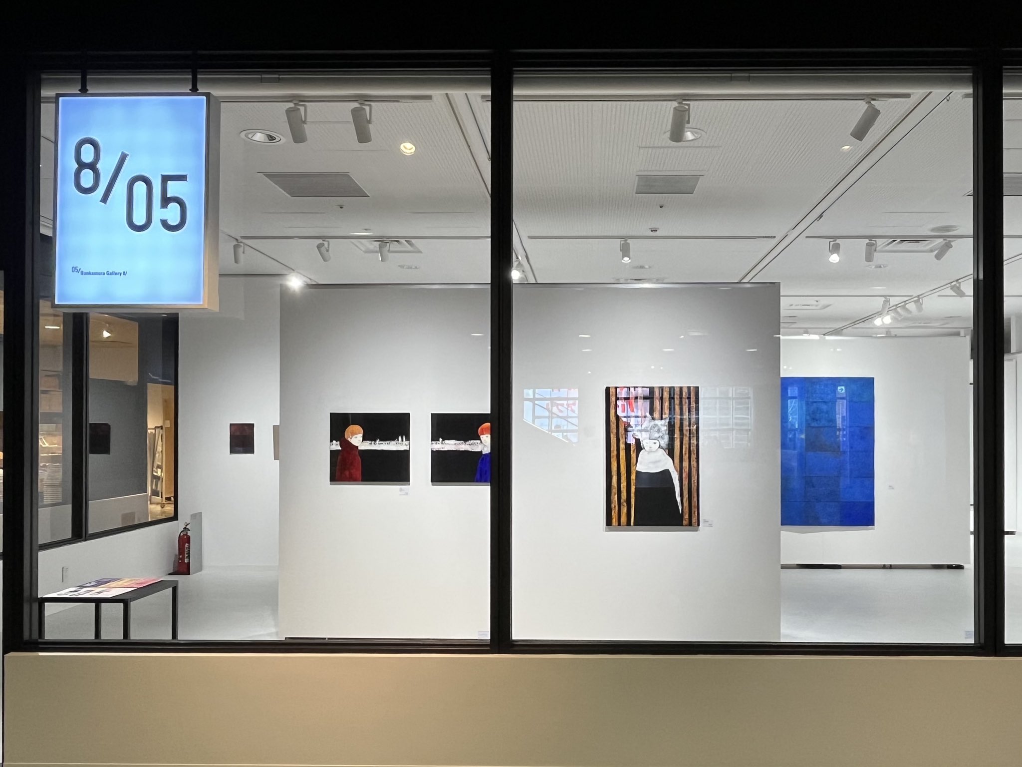 Bunkamura Gallery 公式 on Twitter: "\ 開催中／ オープニング記念 第一弾 『Opening Selection』🟨Vol.2 Calm 🗓️ 6/29(木 ...